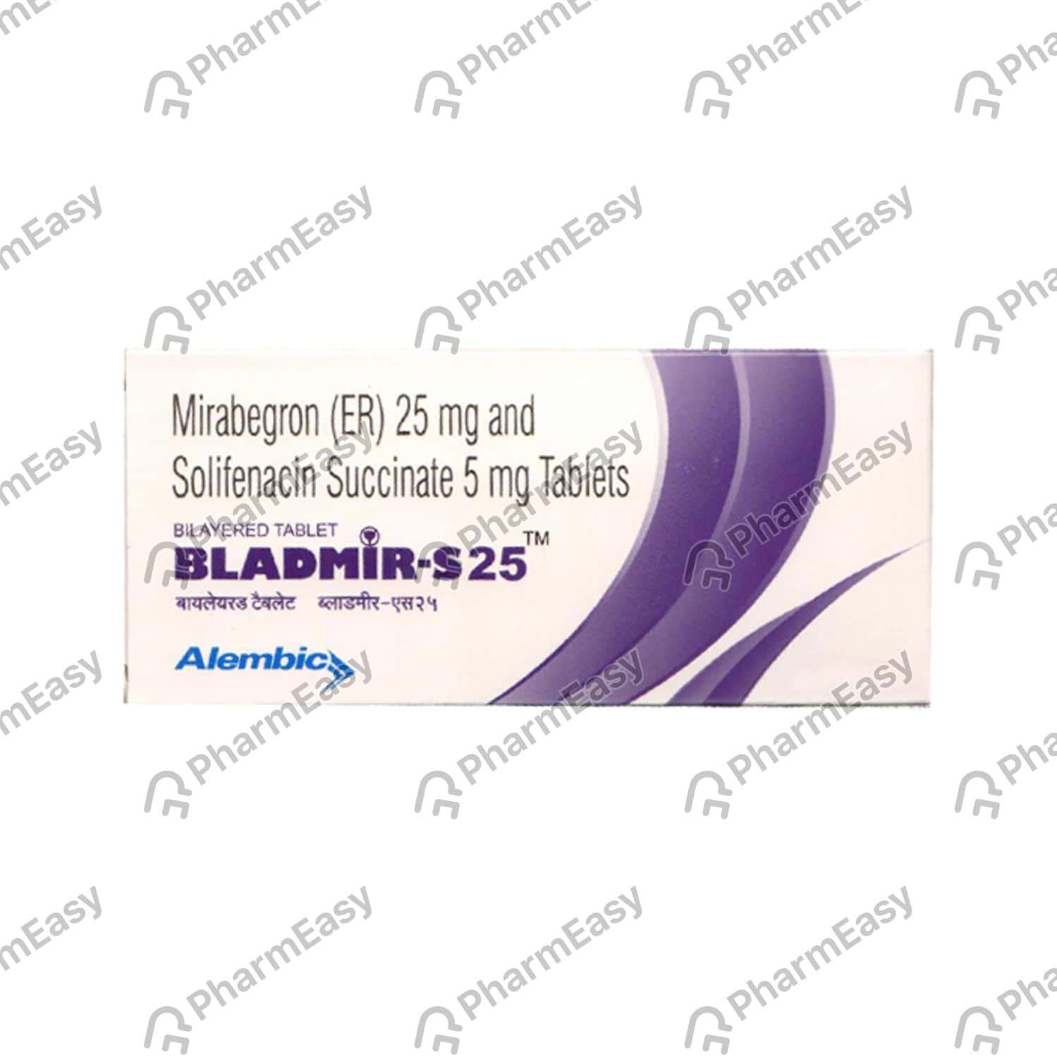 Bladmir S 25mg Strip Of 10 Tablets: Uses, Side Effects, Price & Dosage ...