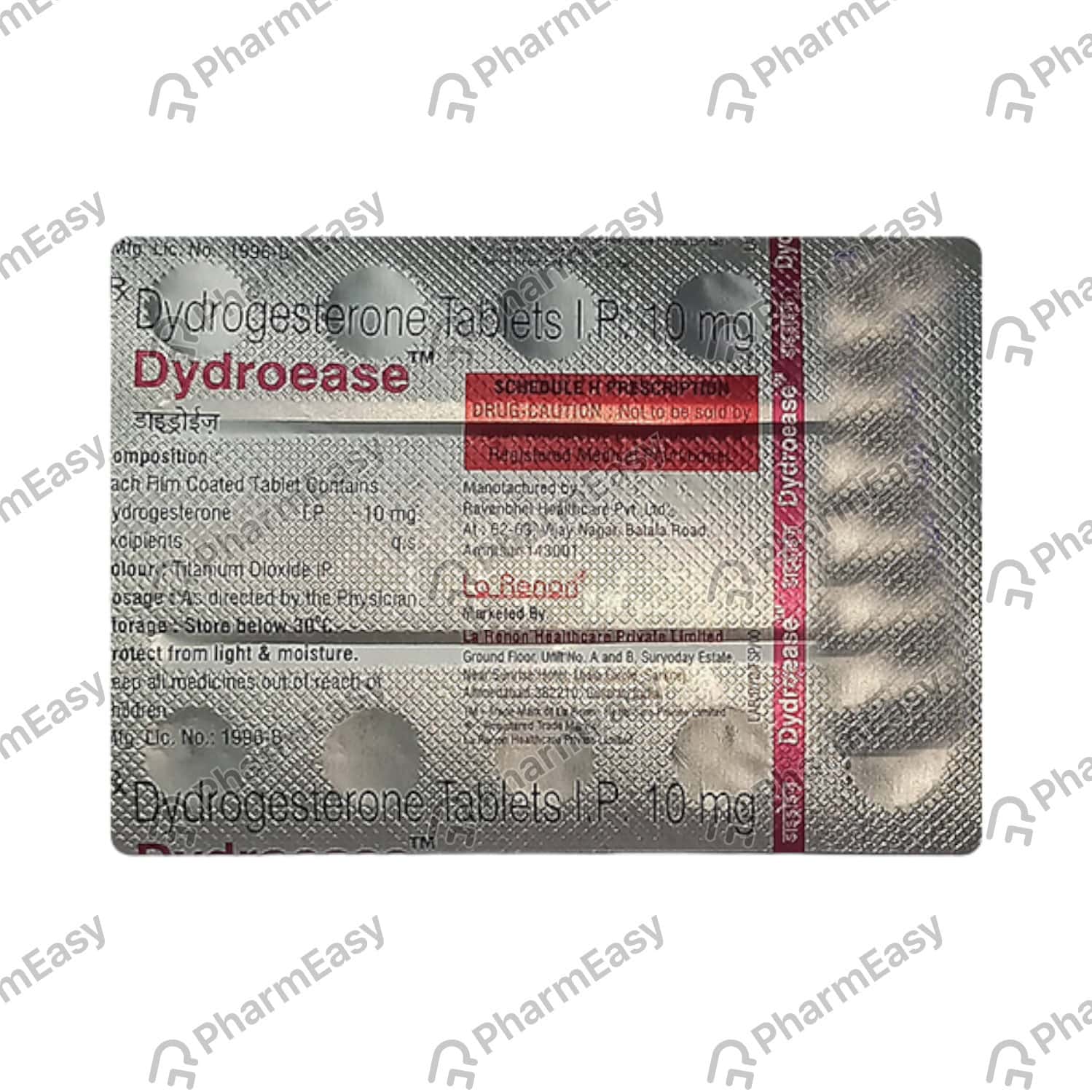 Dydroease 10 MG Tablet (10): Uses, Side Effects, Price & Dosage | PharmEasy