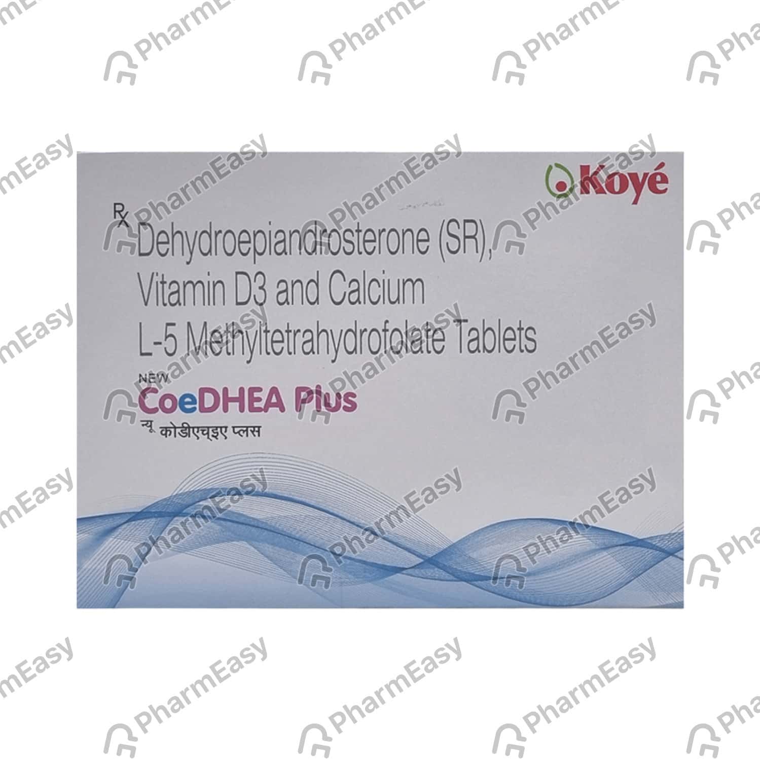 Buy New Coedhea Plus Strip Of 10 Tablets Online & Save Up to 24% at ...