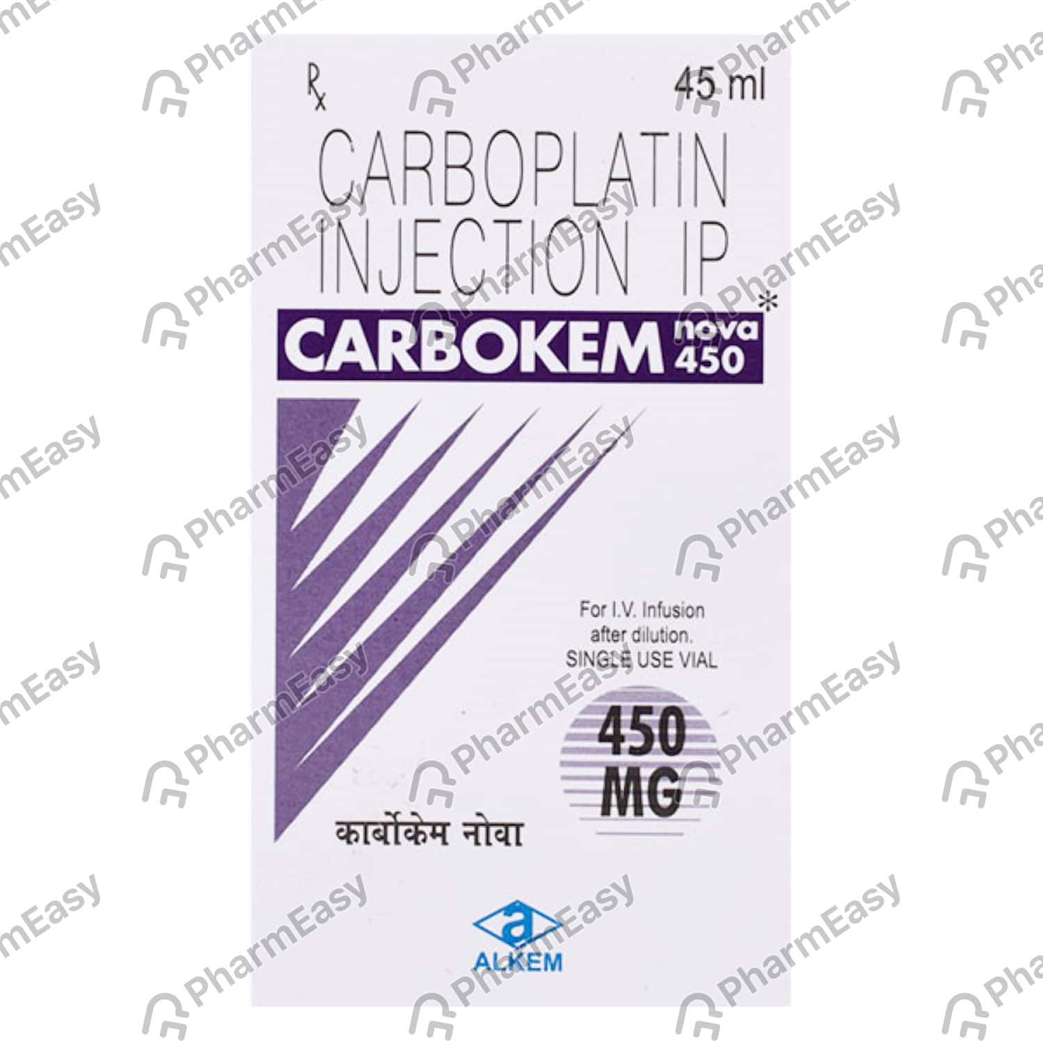 Carbokem Novo 10 MG/ML Injection (45): Uses, Side Effects, Price ...
