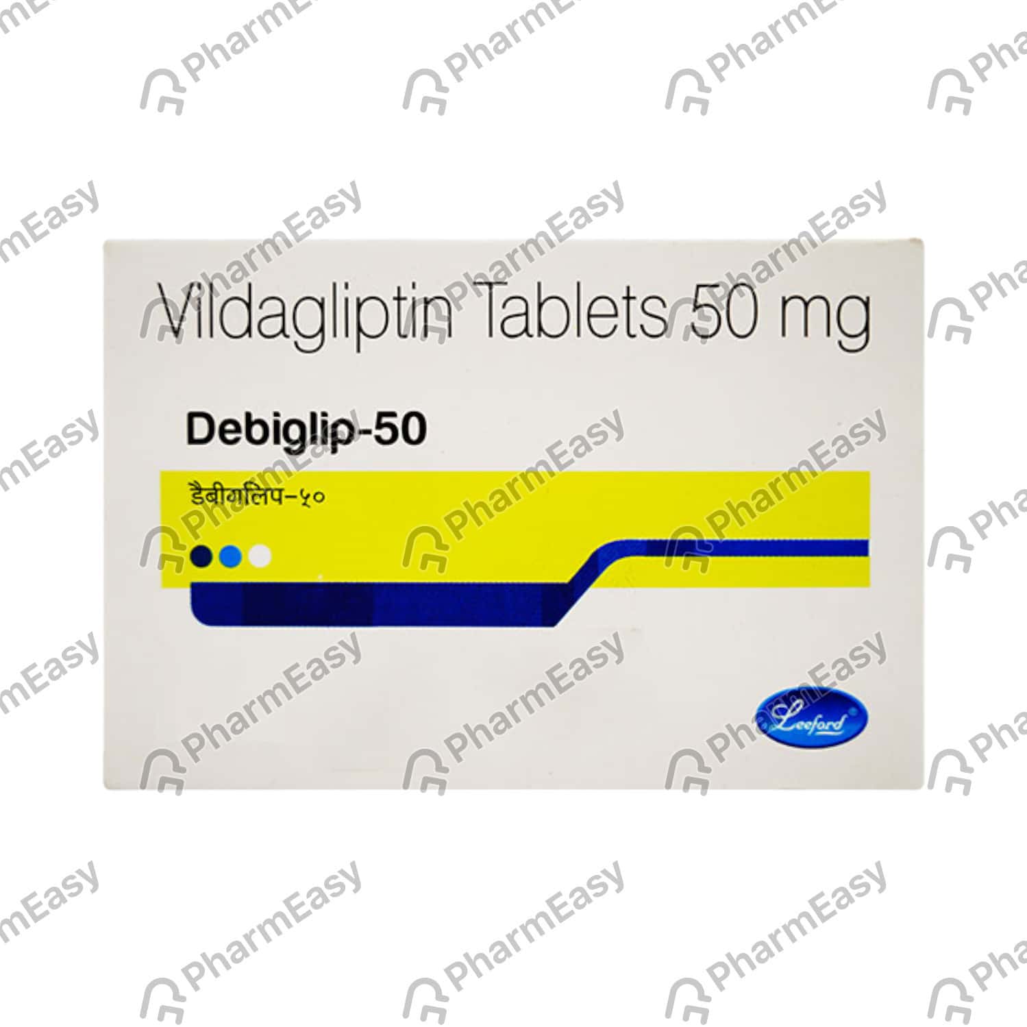 Debiglip 50 MG Tablet (15): Uses, Side Effects, Price & Dosage | PharmEasy