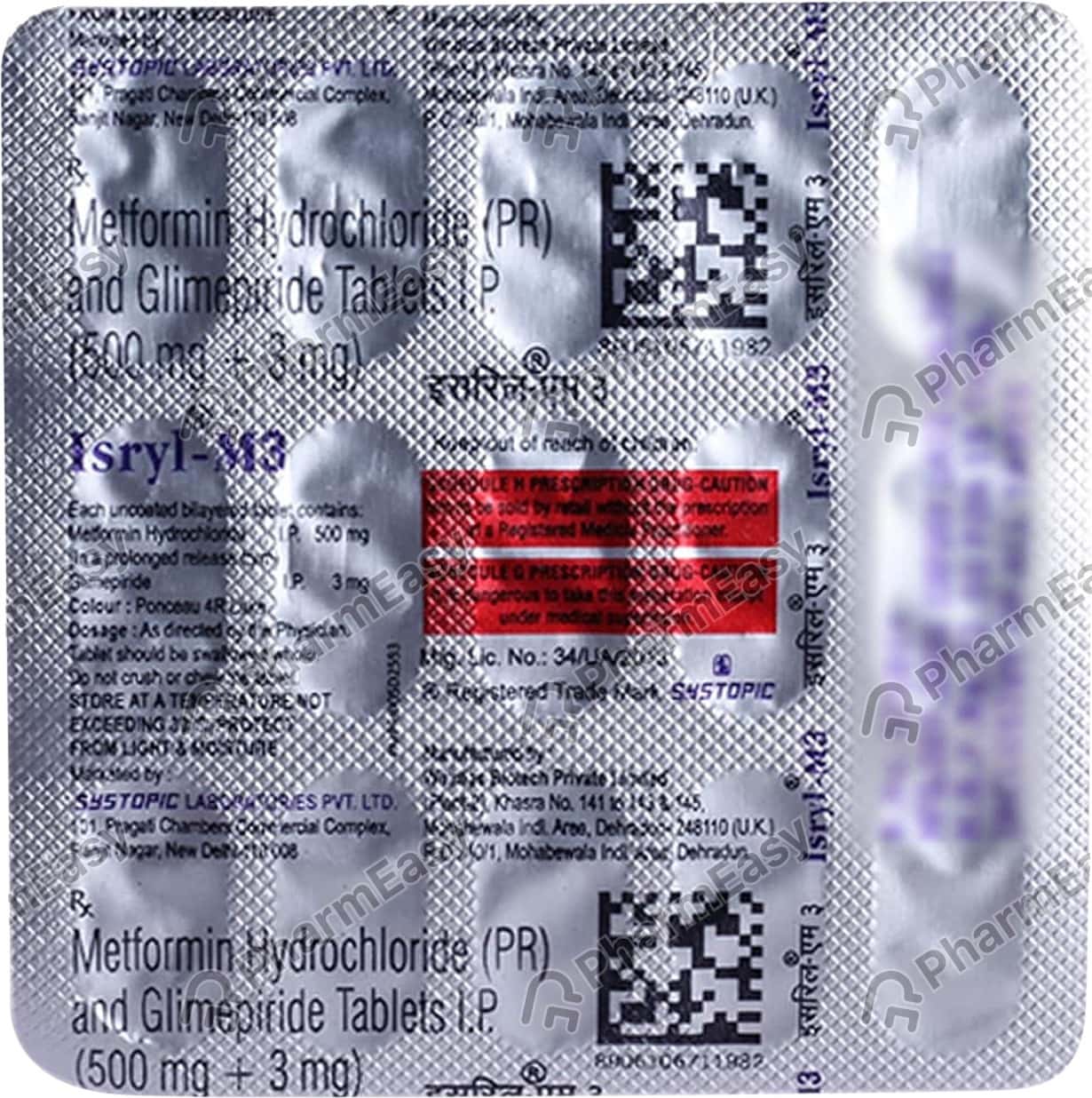 Isryl M 3mg Strip Of 15 Tablets: Uses, Side Effects, Price & Dosage ...