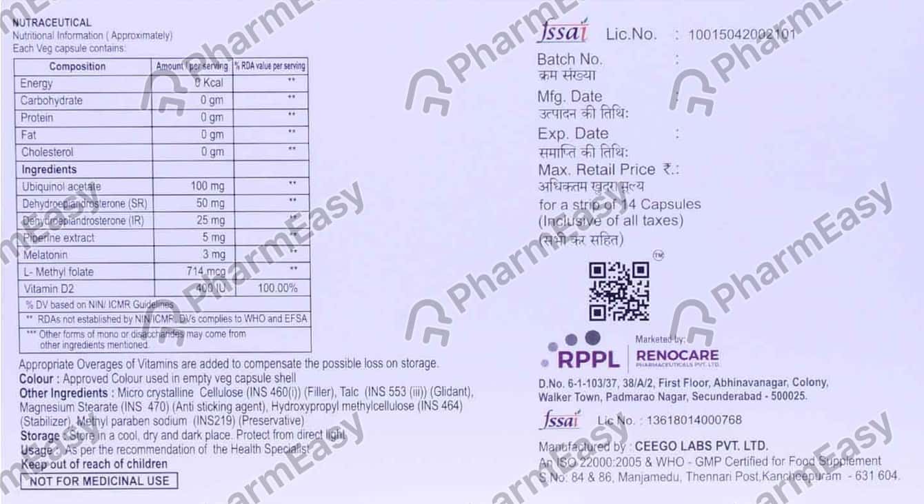 Buy Surema Xt Strip Of 14 Capsules Online at Flat 15% OFF | PharmEasy