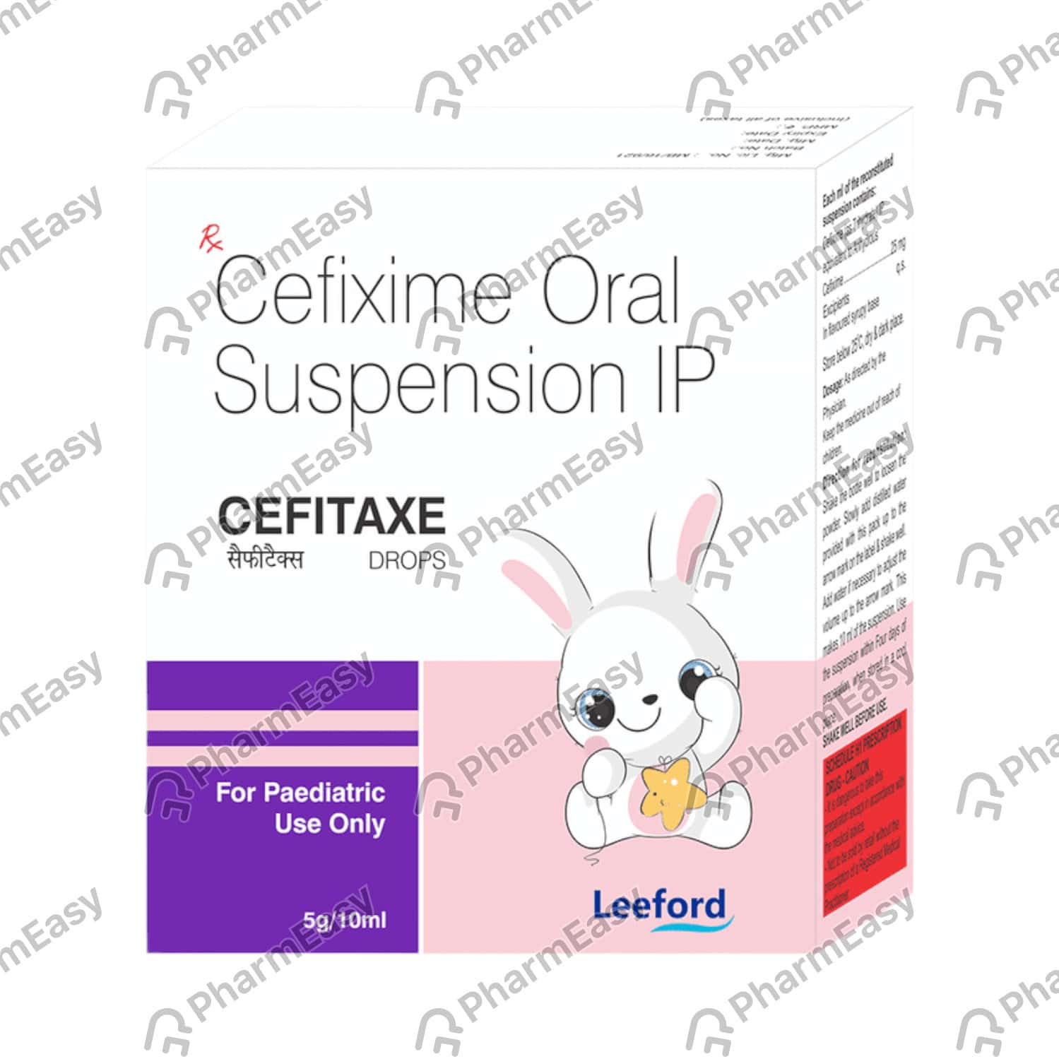 Buy Cefitaxe 25 MG/ML Oral Drop (10) Online at Flat 15% OFF | PharmEasy
