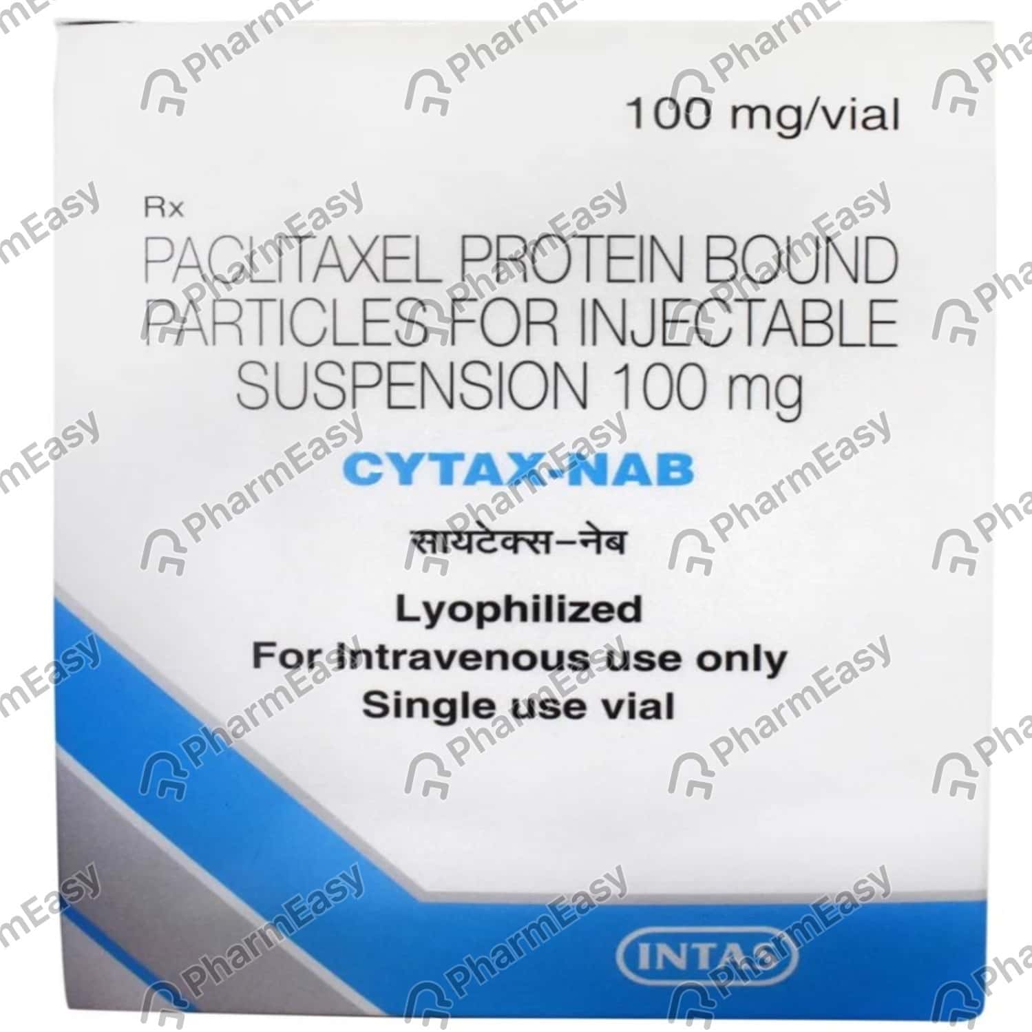 Cytax Nab 100 MG Powder For Injection (1): Uses, Side Effects, Price ...