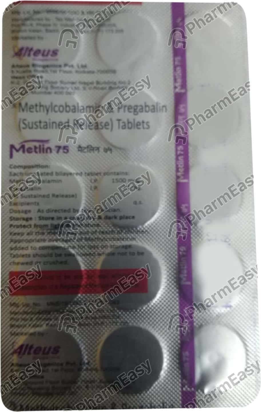 मेटलिन 75 टैबलेट (Metlin 75 in Hindi) : उपयोग, दुष्प्रभाव, खुराक, कीमत ...