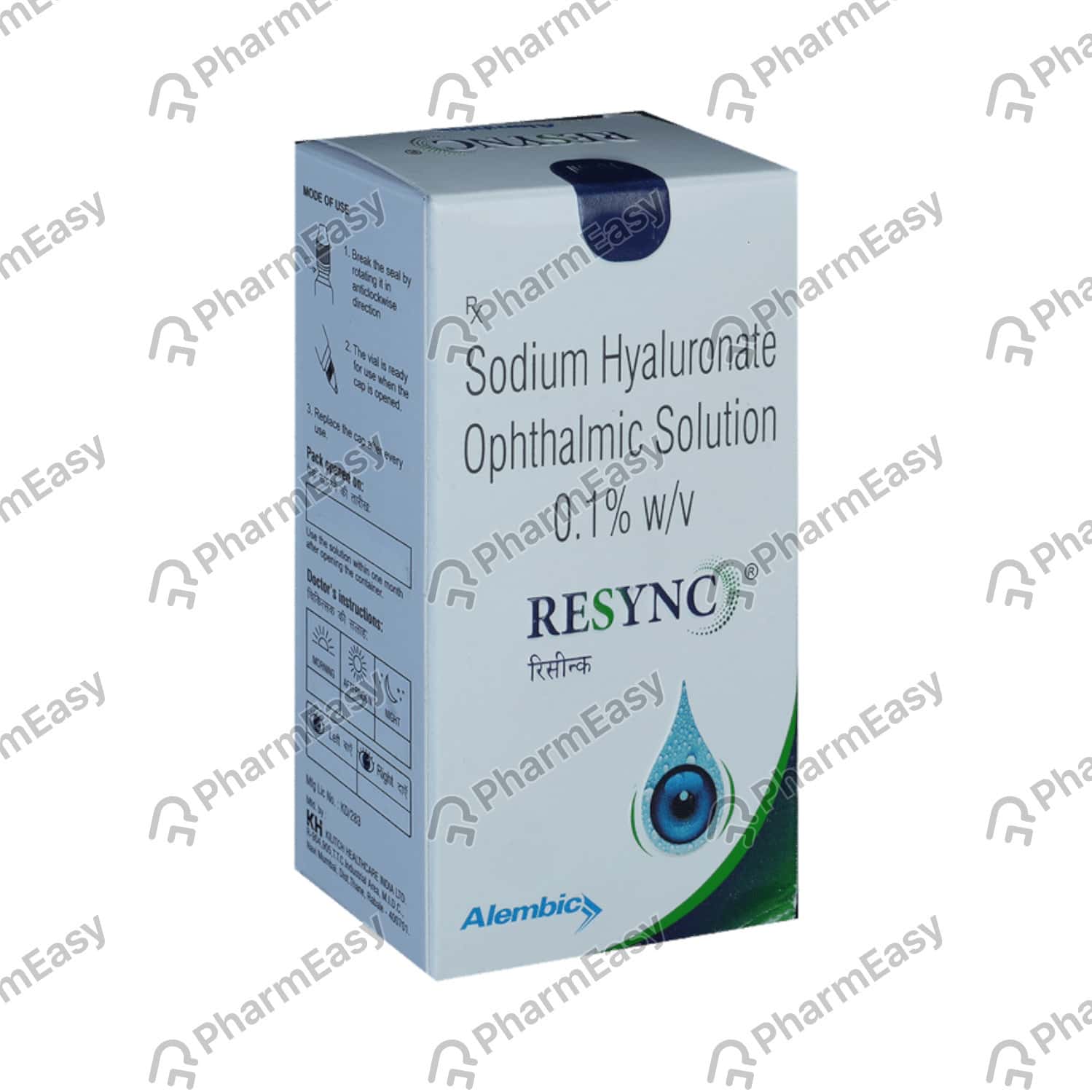 Resync 0.1 %W/V Ophthalmic Solution (5): Uses, Side Effects, Price ...