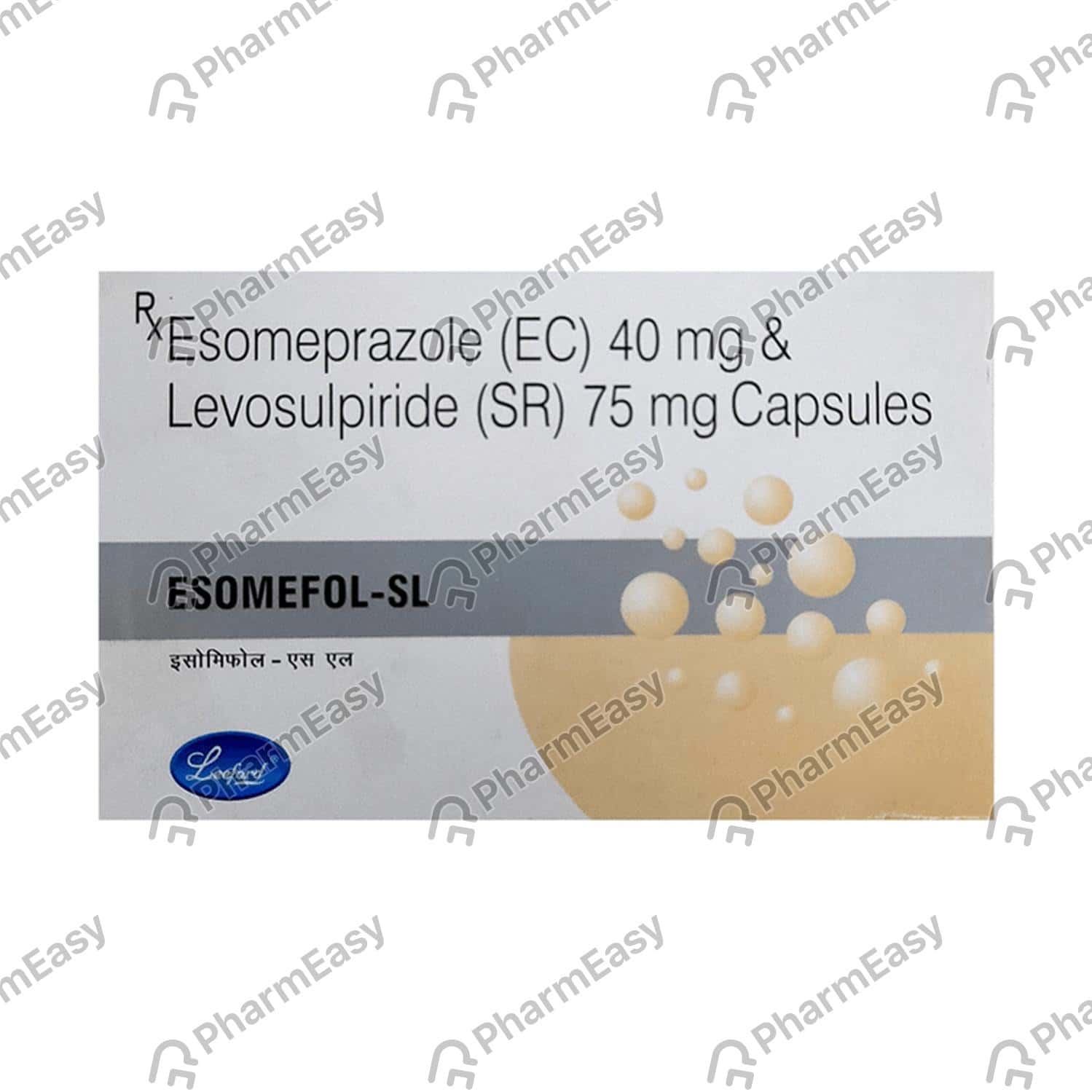 Esomifyl Sl Strip Of 10 Capsules: Uses, Side Effects, Price & Dosage ...