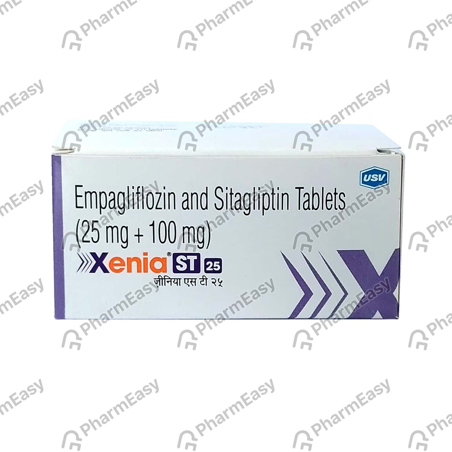 Xenia St 25mg Strip Of 10 Tablets: Uses, Side Effects, Price & Dosage | PharmEasy
