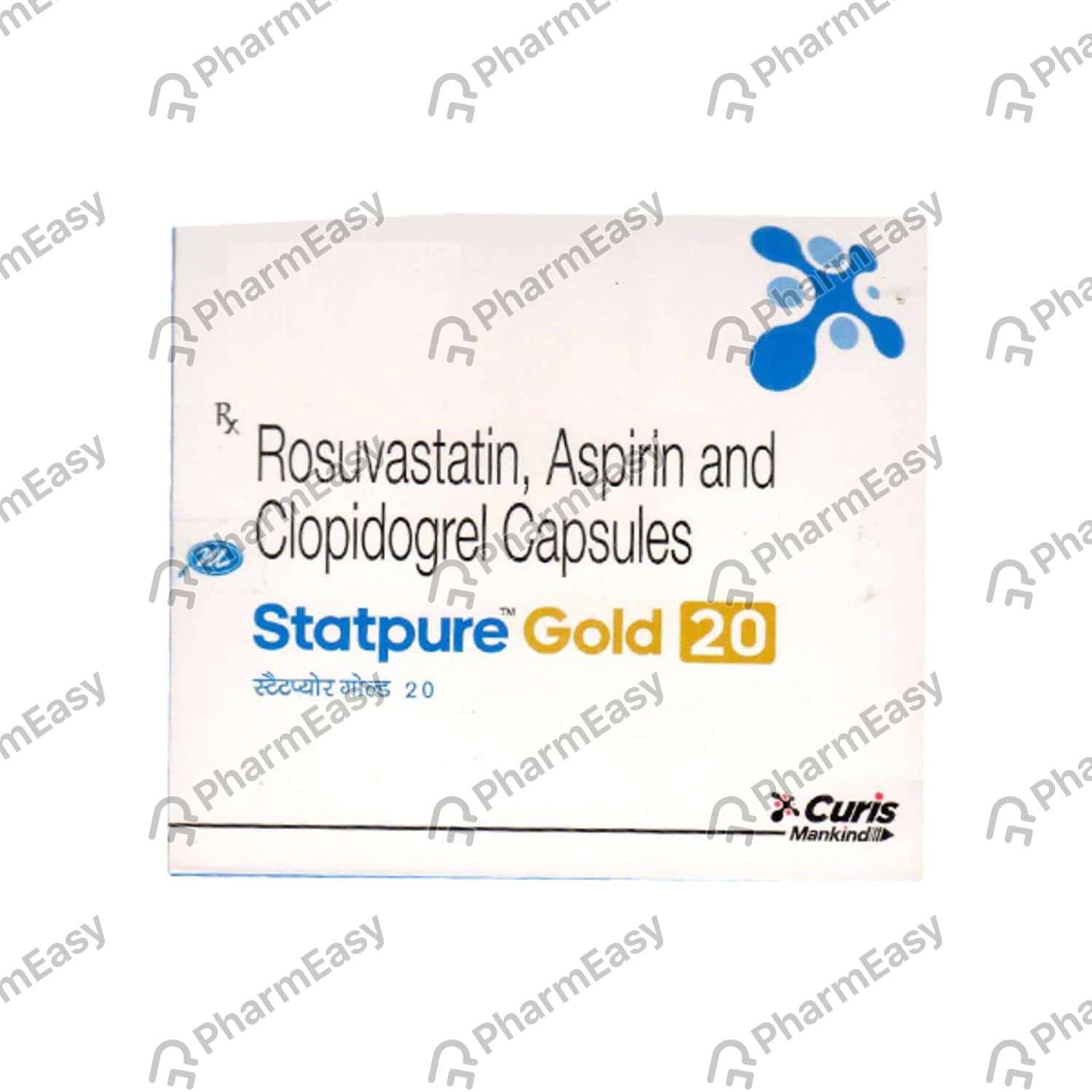 Statpure Gold 20mg Strip Of 15 Capsules: Uses, Side Effects, Price ...