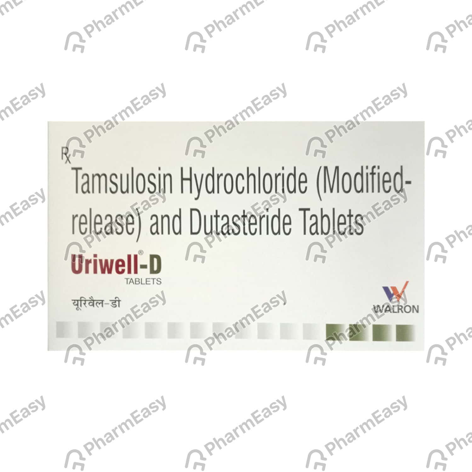 Uriwell D Strip Of 15 Tablets: Uses, Side Effects, Price & Dosage ...