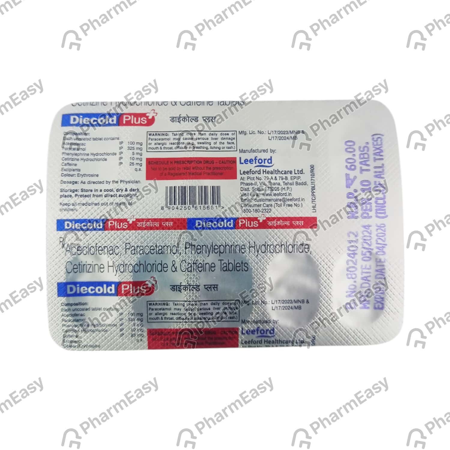 Buy Diecold Plus Strip Of 10 Tablets Online & Save Up to 24% at PharmEasy