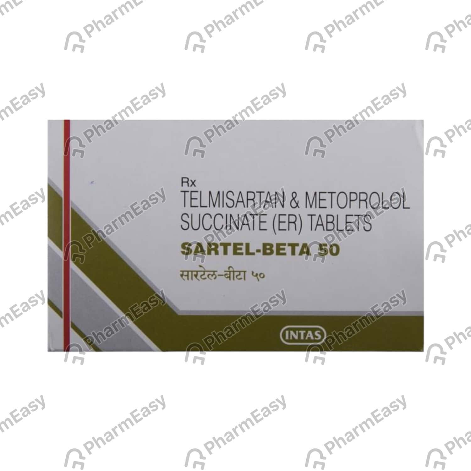 Sartel Beta 50mg Strip Of 10 Tablets: Uses, Side Effects, Price ...
