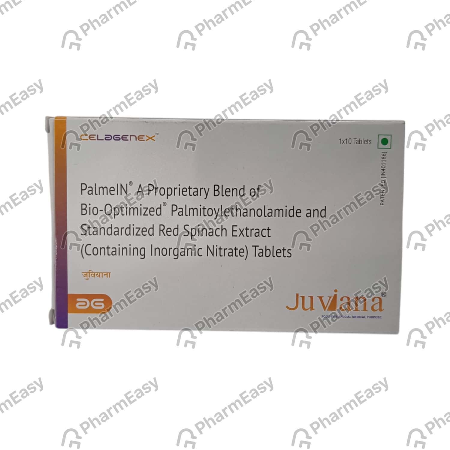 Buy Juviana Strip Of 10 Tablets Online at Flat 15% OFF | PharmEasy