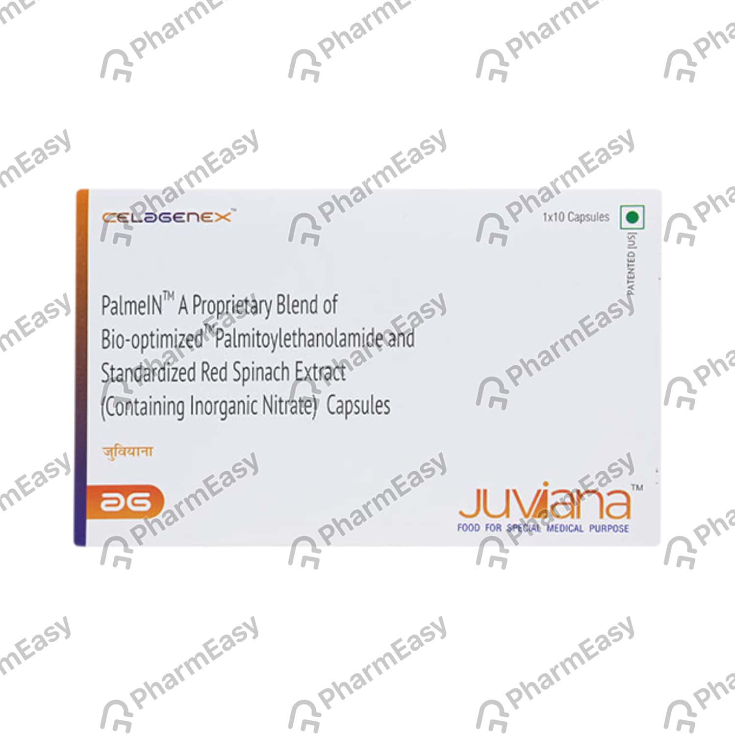Buy Juviana Strip Of 10 Tablets Online & Save Up to 24% at PharmEasy
