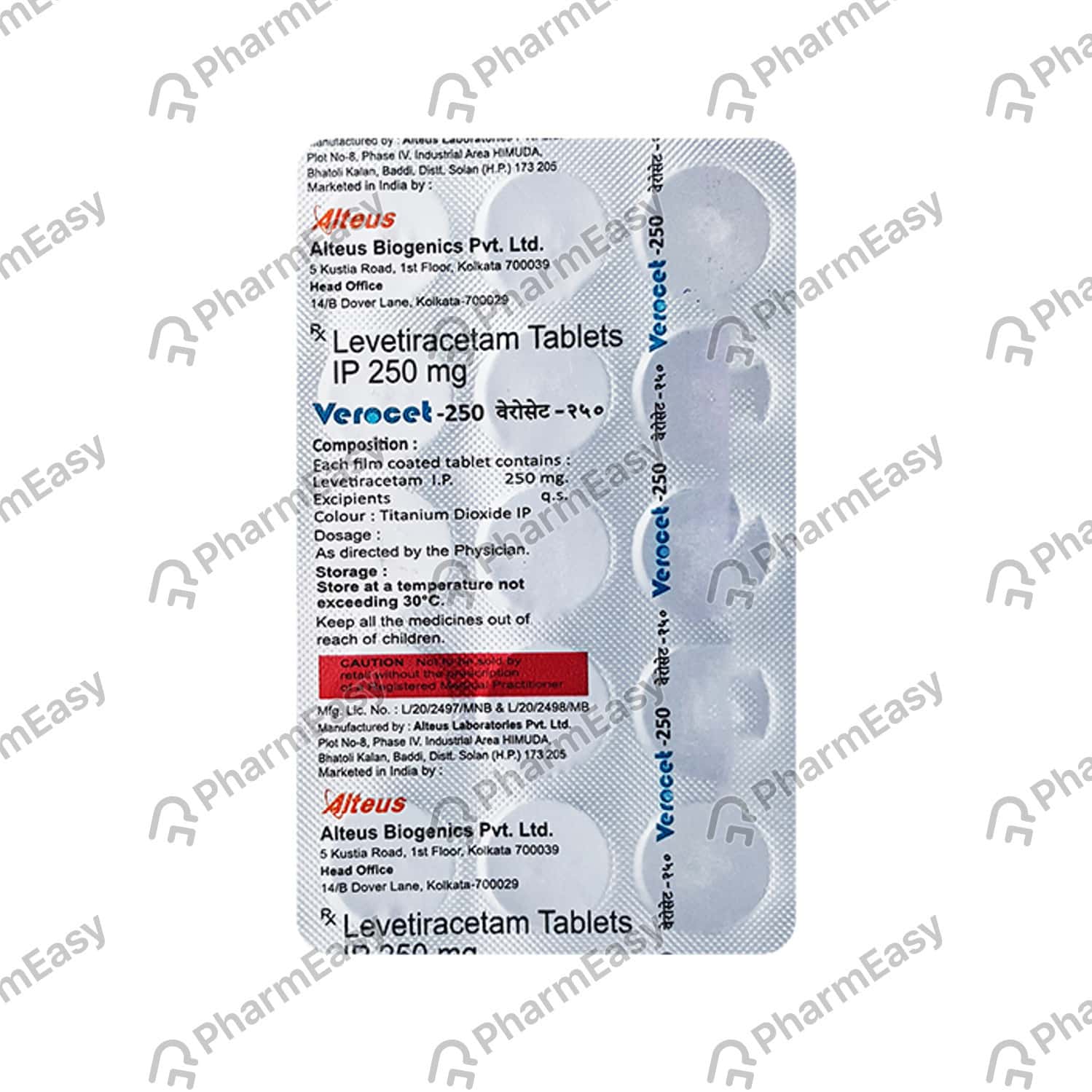 Verocet 250 MG Tablet (15): Uses, Side Effects, Price & Dosage | PharmEasy