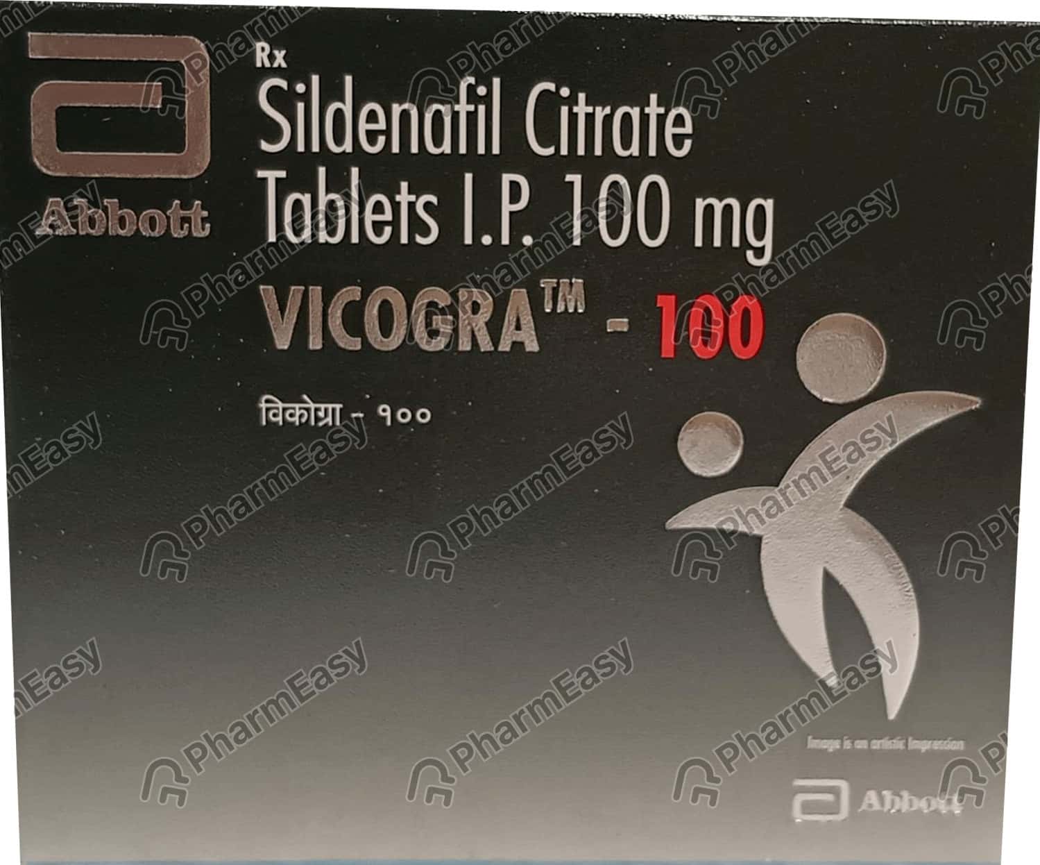 Vicogra 100 MG Tablet (4): Uses, Side Effects, Price & Dosage | PharmEasy