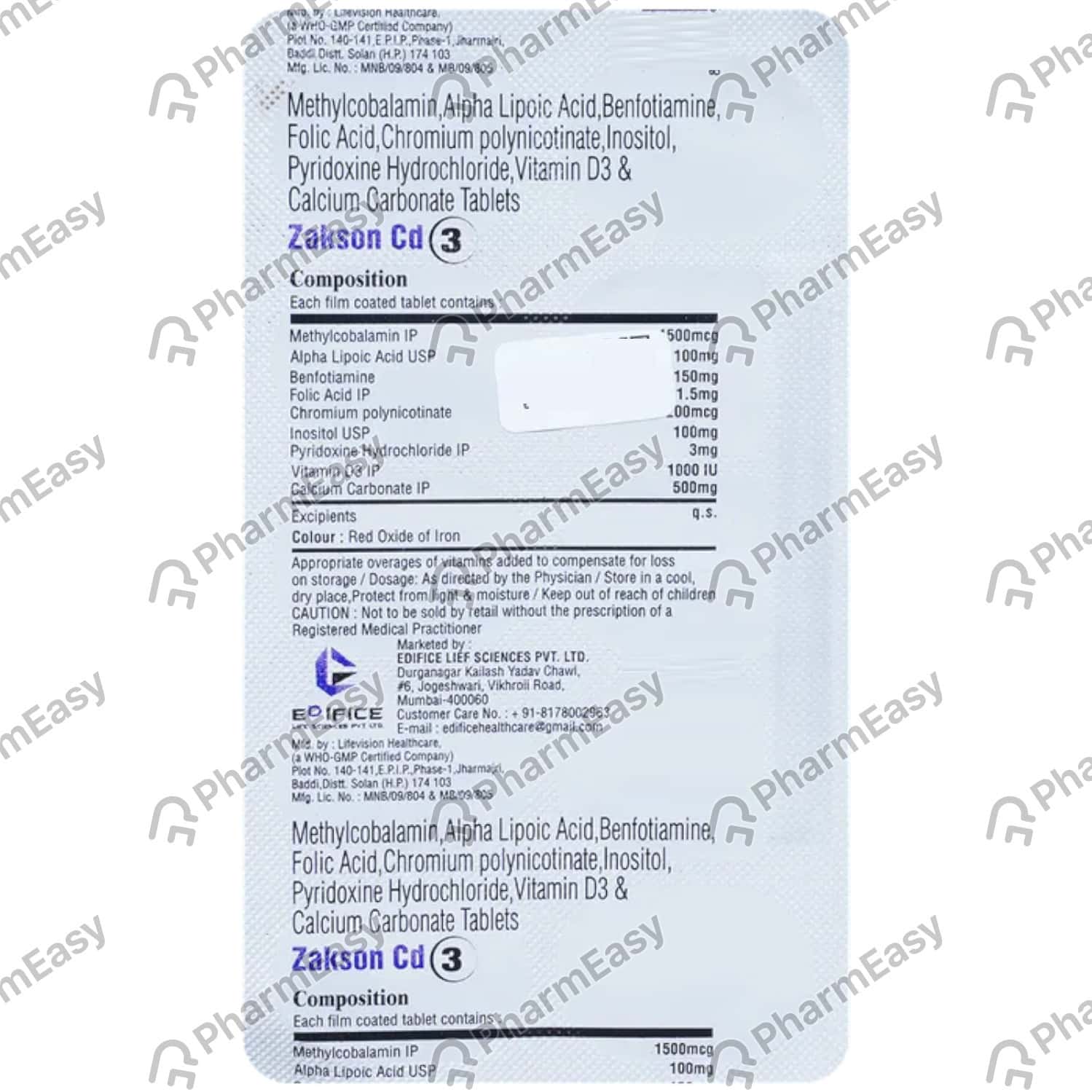 Zakson Cd3 Strip Of 10 Tablets: Uses, Side Effects, Price & Dosage ...