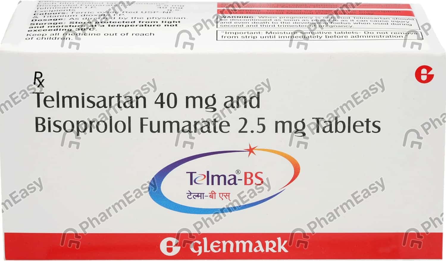 Telma Bs 2.5mg Strip Of 10 Tablets: Uses, Side Effects, Price & Dosage | PharmEasy