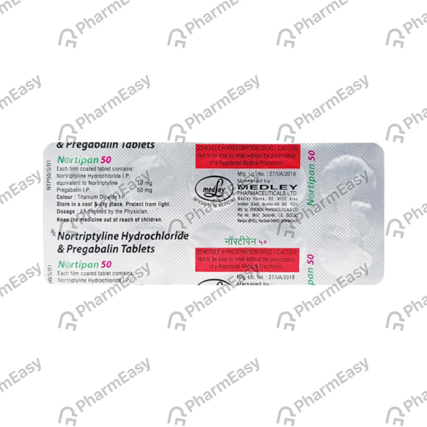 Nortipan 50 Tablet: Uses, Side-effects, Price, Dosage & More Info ...