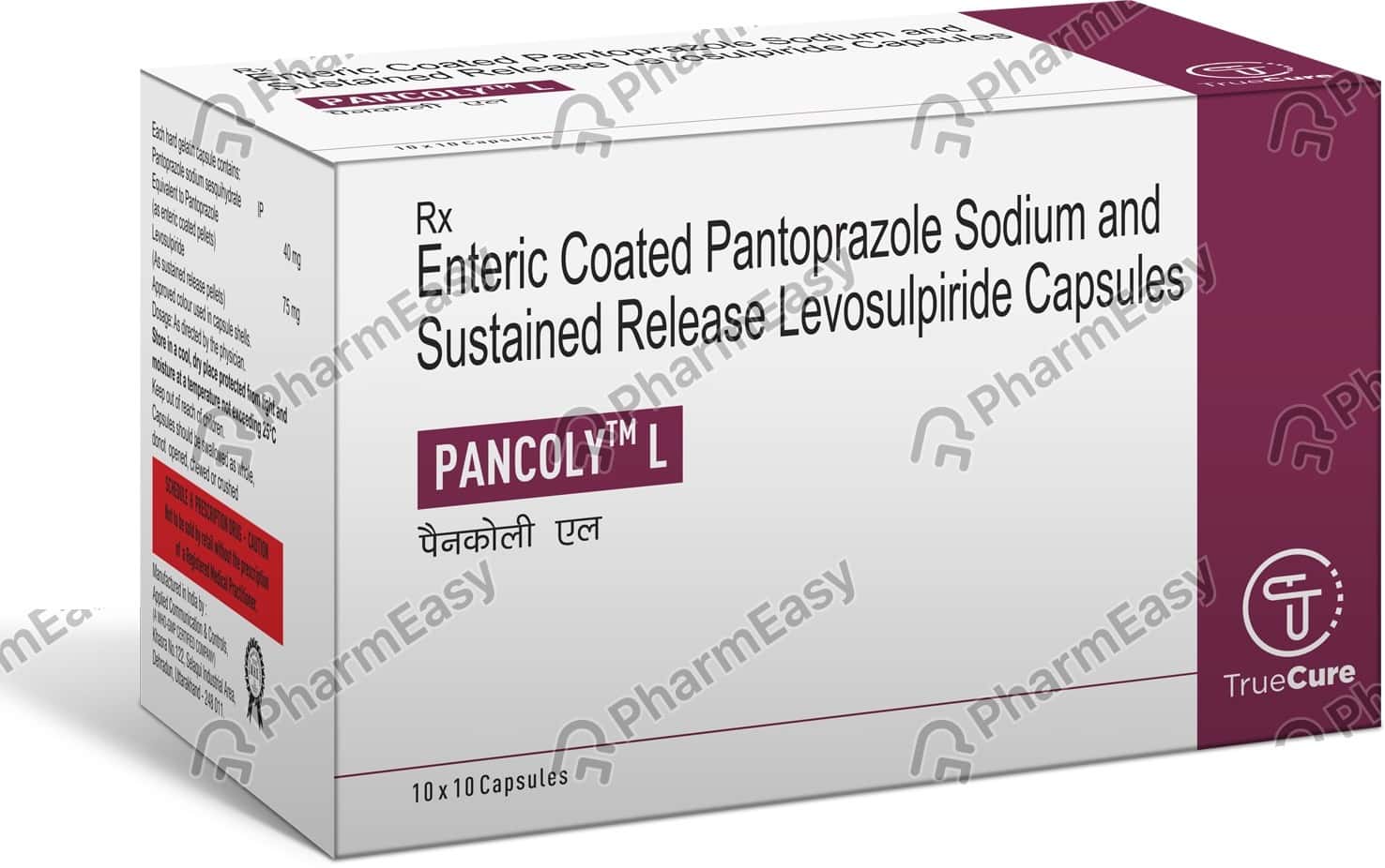 Buy Pantil L Strip Of 10 Capsules Online at Flat 15% OFF | PharmEasy
