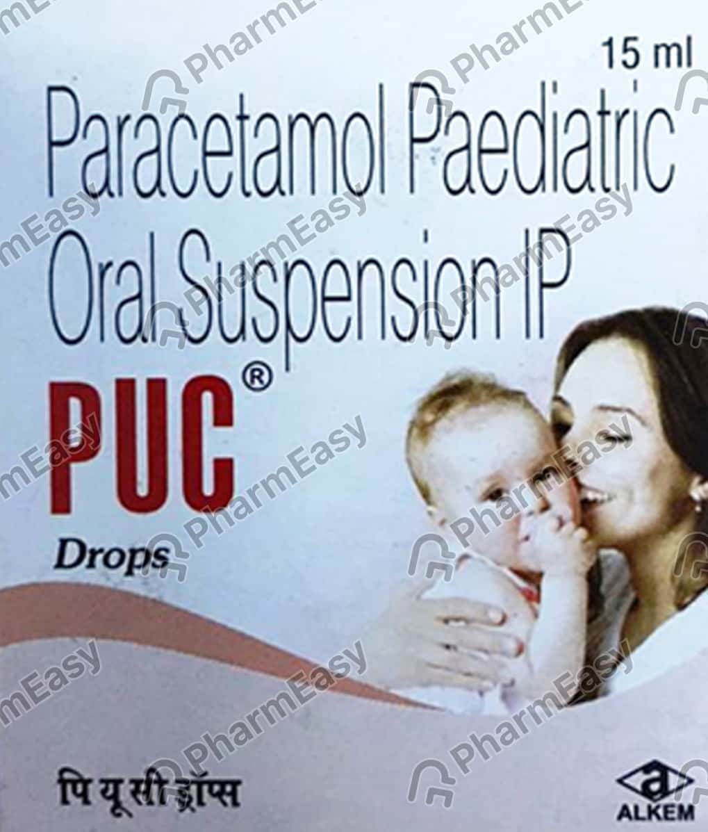 P 125 MG Oral Drop (15): Uses, Side Effects, Price & Dosage | PharmEasy