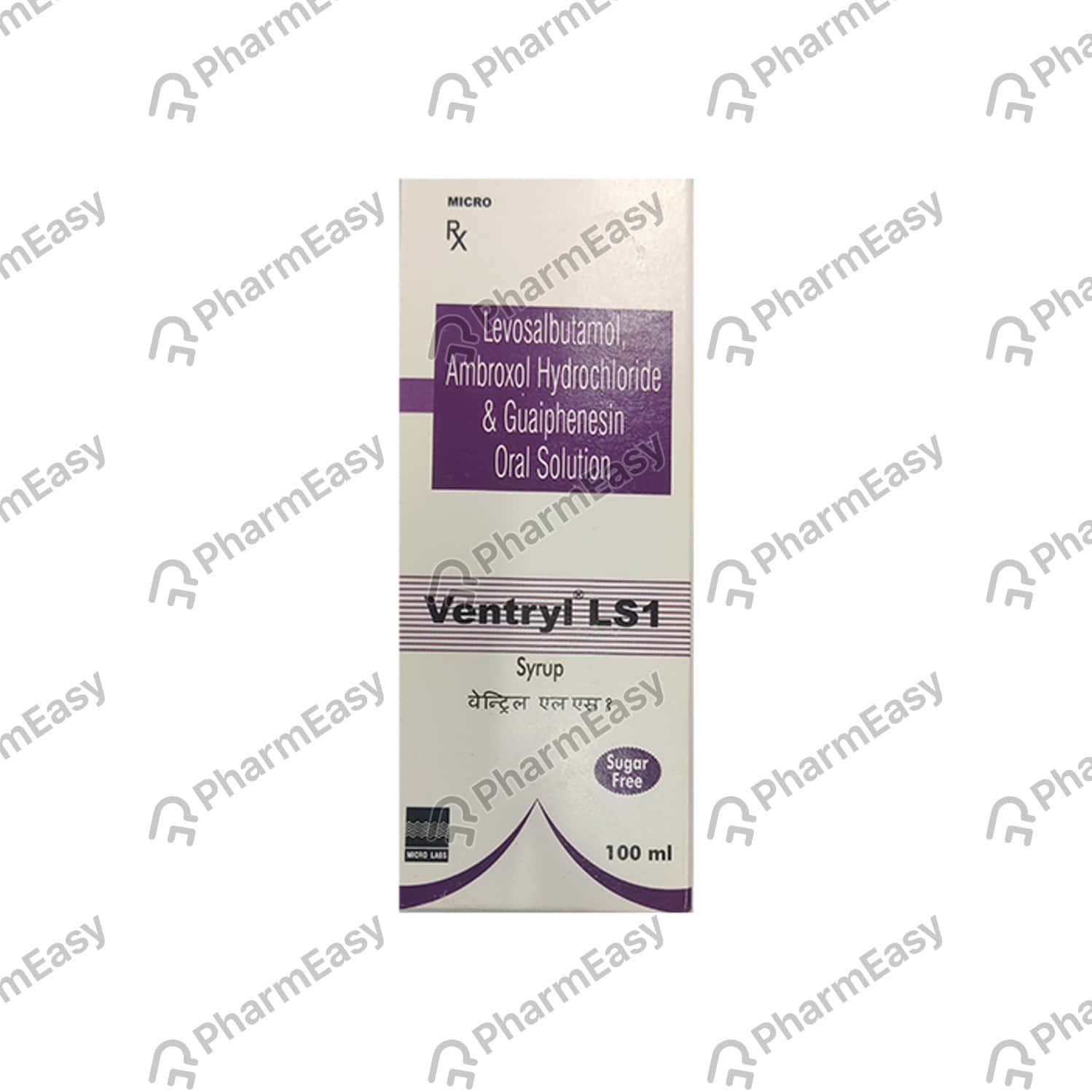 Buy Ventryl Ls 1mg Sugar Free Bottle Of 100ml Oral Solution Online at ...