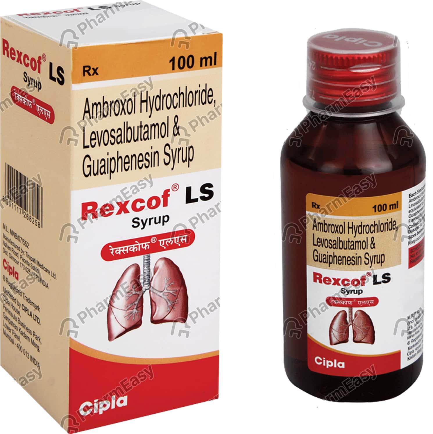 Buy Rexcof Ls Bottle Of 100ml Syrup Online at Flat 15% OFF | PharmEasy