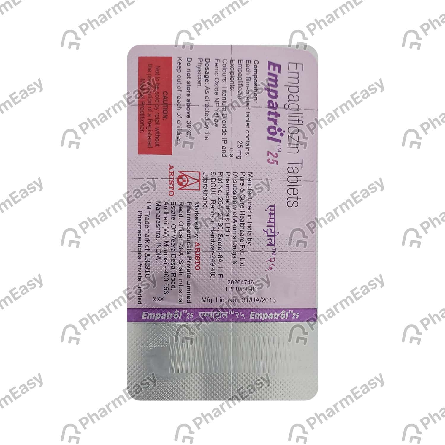 Empatrol 25 MG Tablet (10): Uses, Side Effects, Price & Dosage | PharmEasy