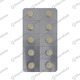Empaone 25 MG Tablet (10): Uses, Side Effects, Price & Dosage | PharmEasy