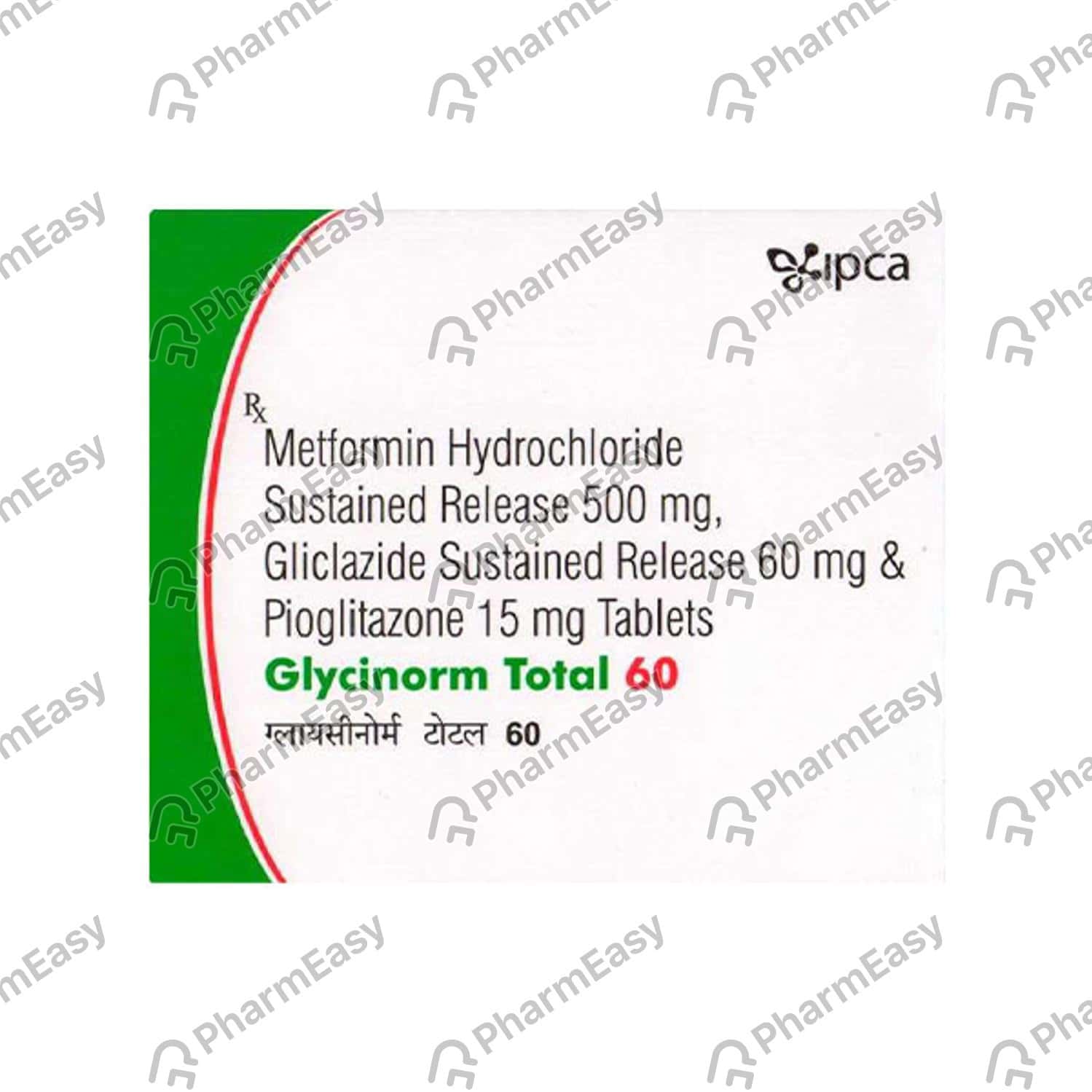 Buy Glycinorm Total 60mg Strip Of 15 Tablets Online at Flat 15% OFF ...
