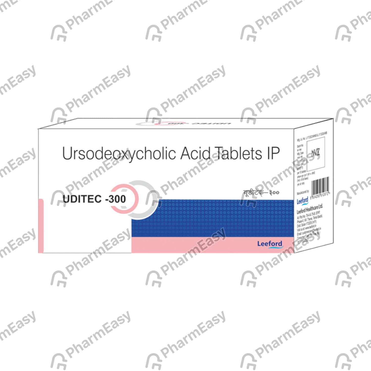 Uditec 300 MG Tablet (10): Uses, Side Effects, Price & Dosage | PharmEasy