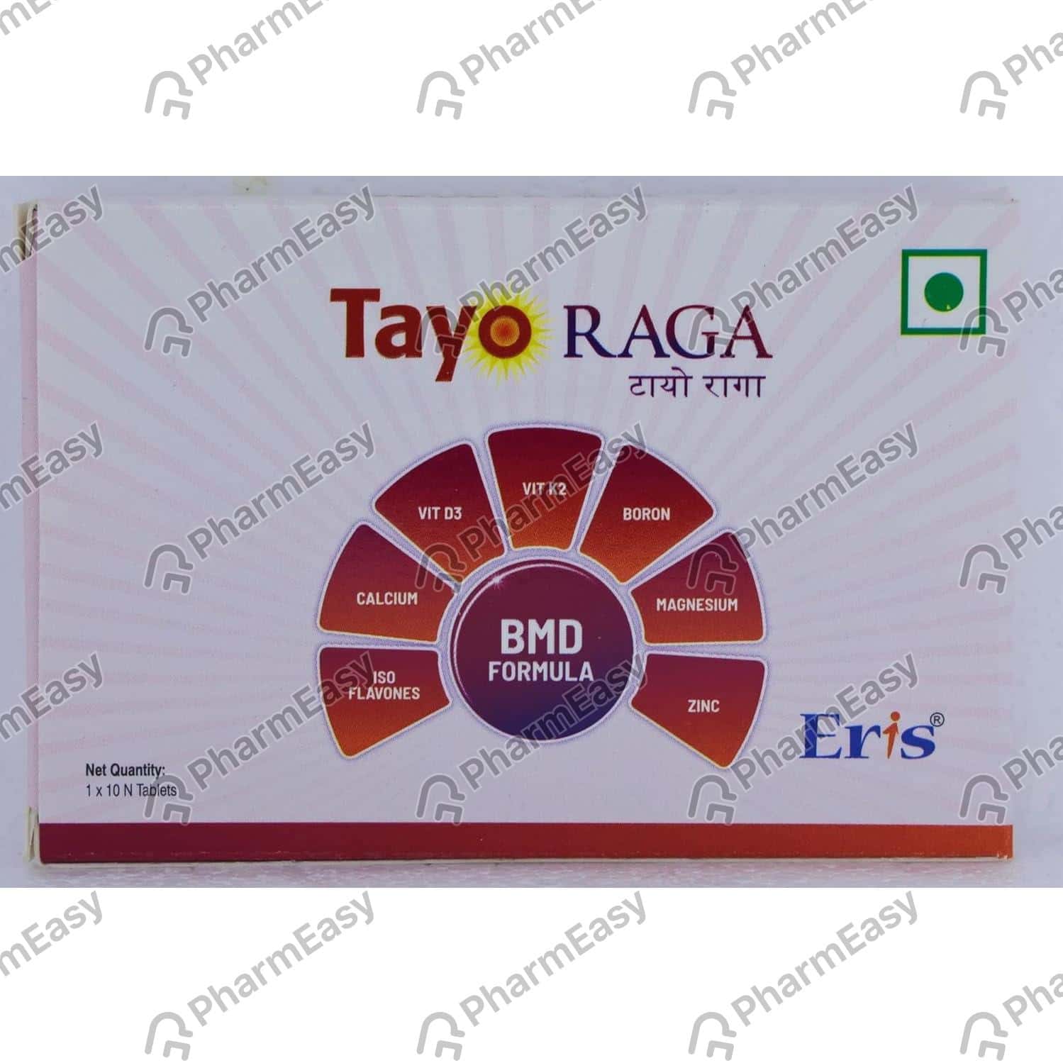 Buy Tayo Raga Strip Of 10 Tablets Online at Flat 15% OFF | PharmEasy