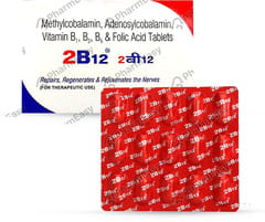 2B12 Tablet: Uses, Side-effects, Price, Dosage & More Info - PharmEasy