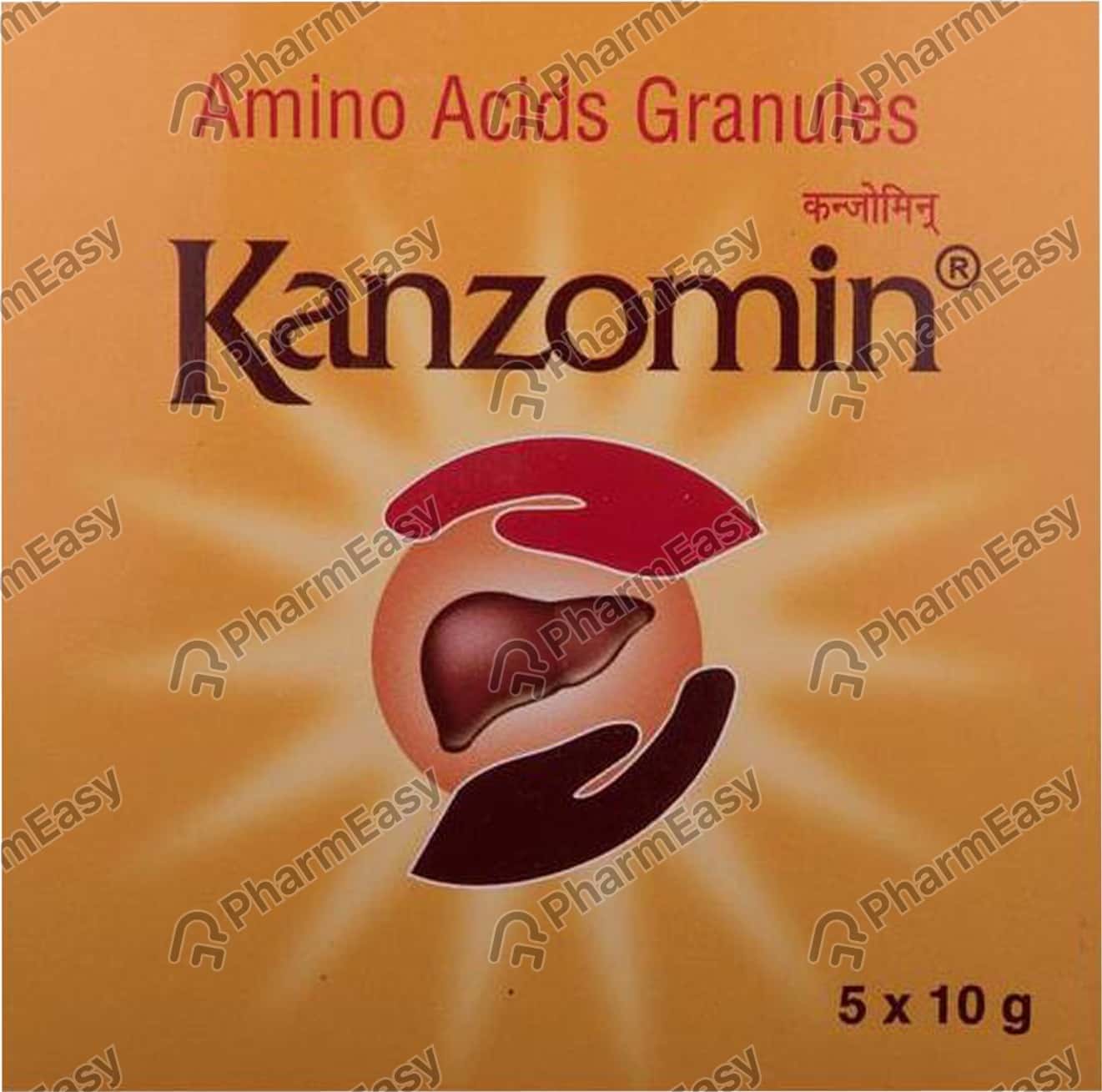 Buy Kanzomin New Strawberry Flavour Sachet Of 10gm Granules Online at ...