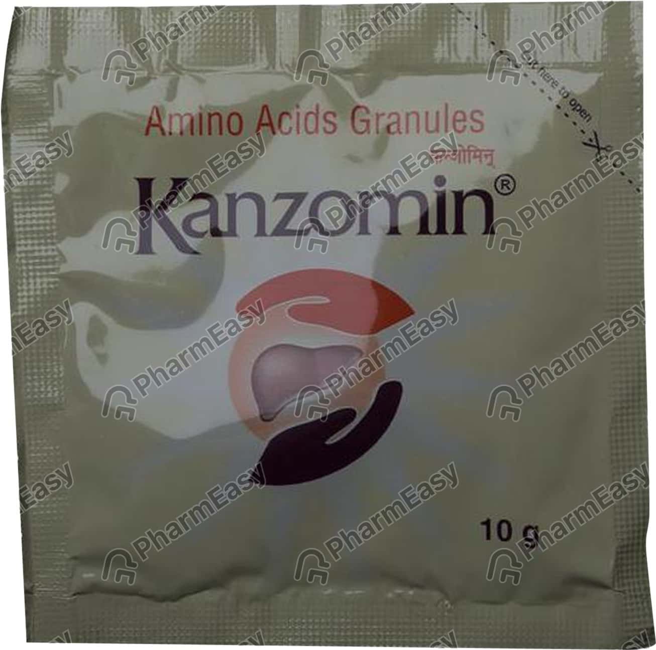 Buy Kanzomin New Strawberry Flavour Sachet Of 10gm Granules Online at ...