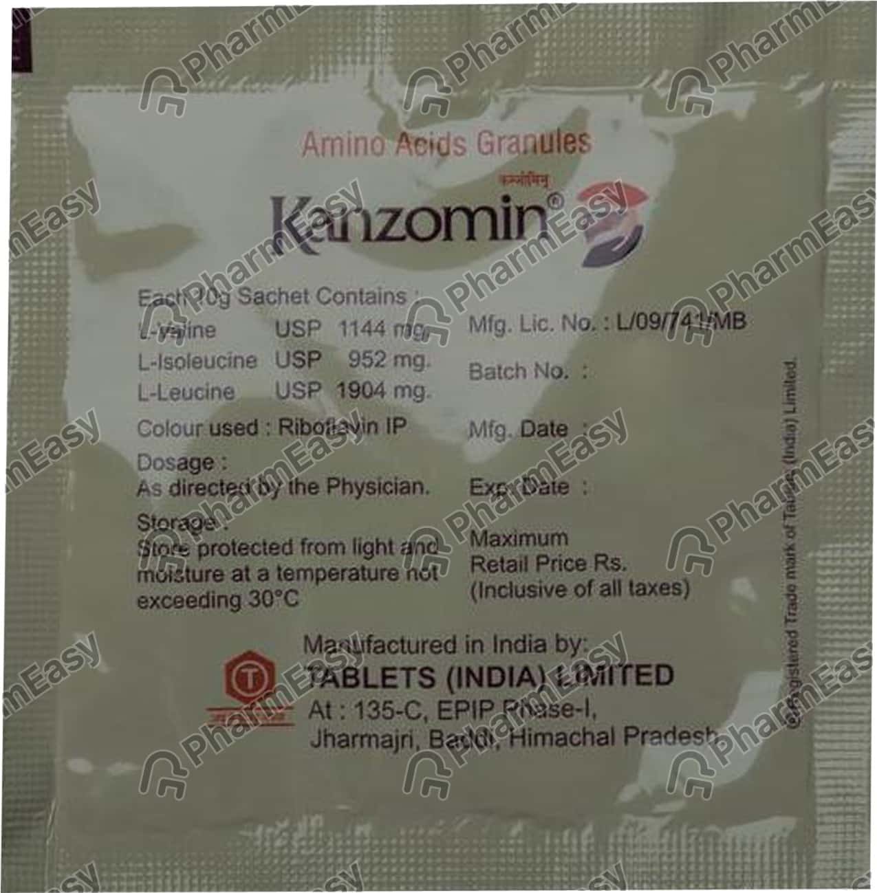 Buy Kanzomin New Strawberry Flavour Sachet Of 10gm Granules Online at ...