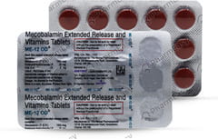 एमई 12 ओडी 15 टैबलेट: उपयोग, साइड-इफेक्ट्स, खुराक, कीमत और सावधानियां ...