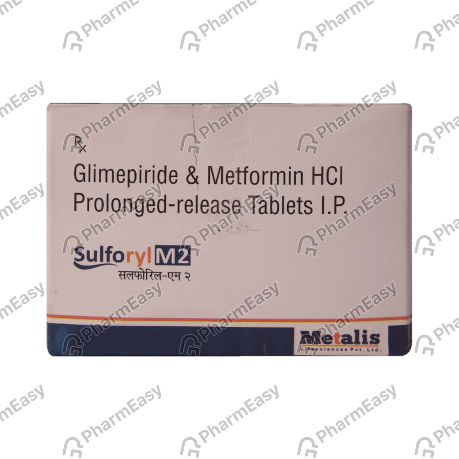 Sulforyl M 2/500mg Strip Of 10 Tablets: Uses, Side Effects, Price ...