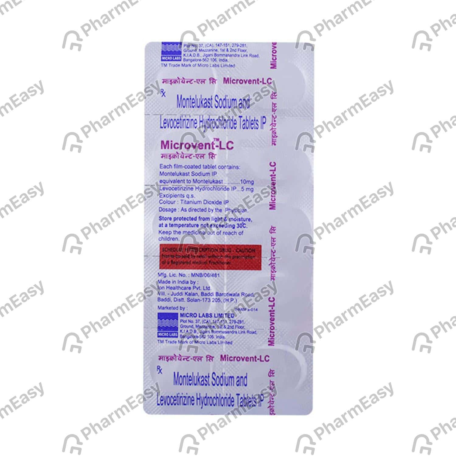Microvent-LC Tablet: Uses, Side-effects, Price, Dosage & More Info ...