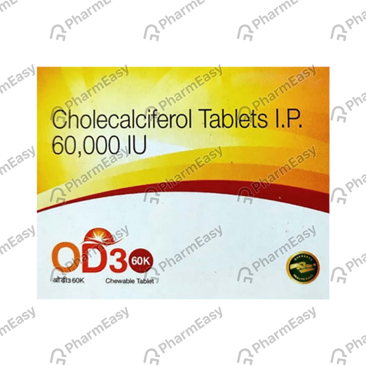 Od3 60000 IU Softgel Capsule (4): Uses, Side Effects, Price & Dosage ...