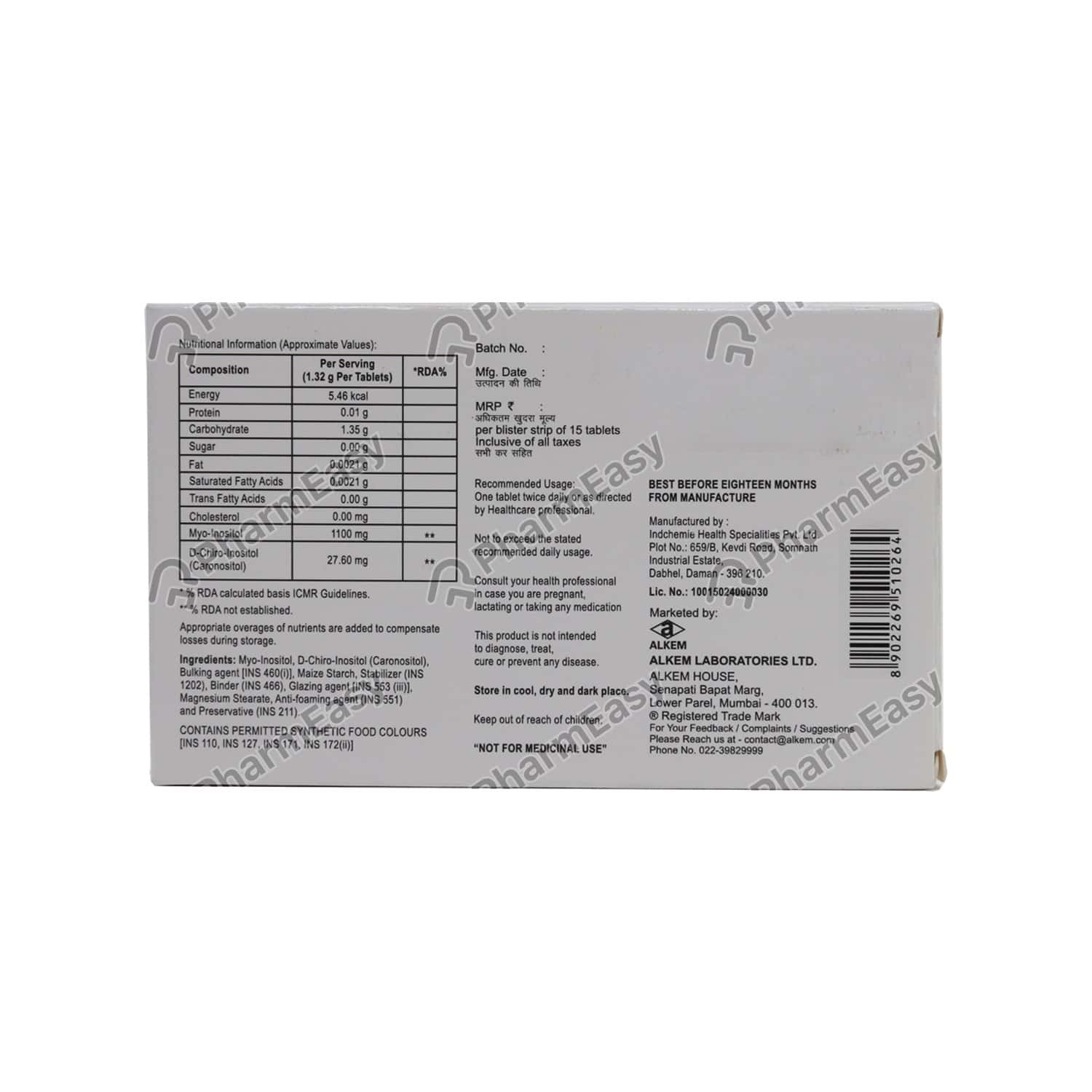 Buy Evacure Tab 15'S Online at Flat 18% OFF* | PharmEasy