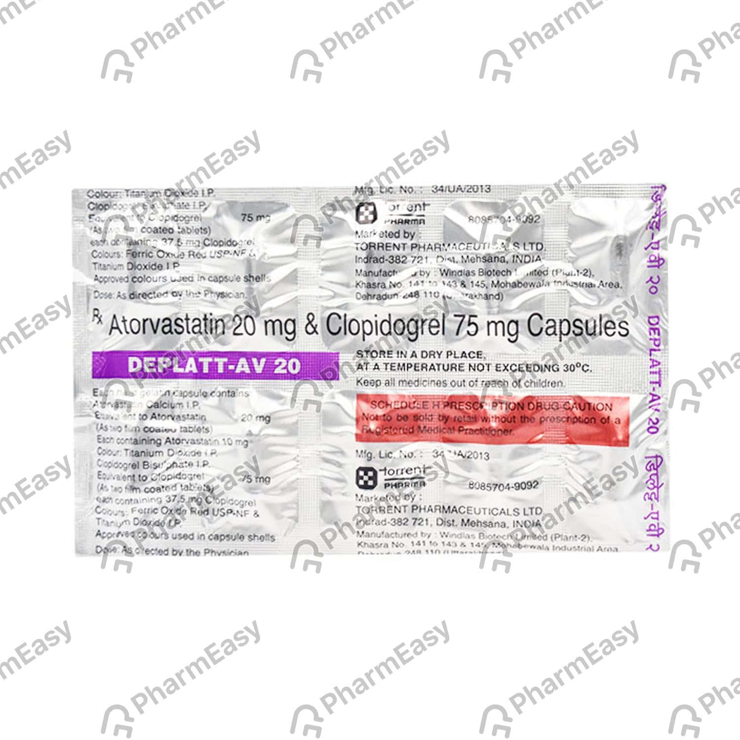 Deplatt Av 20mg Strip Of 10 Capsules: Uses, Side Effects, Price ...