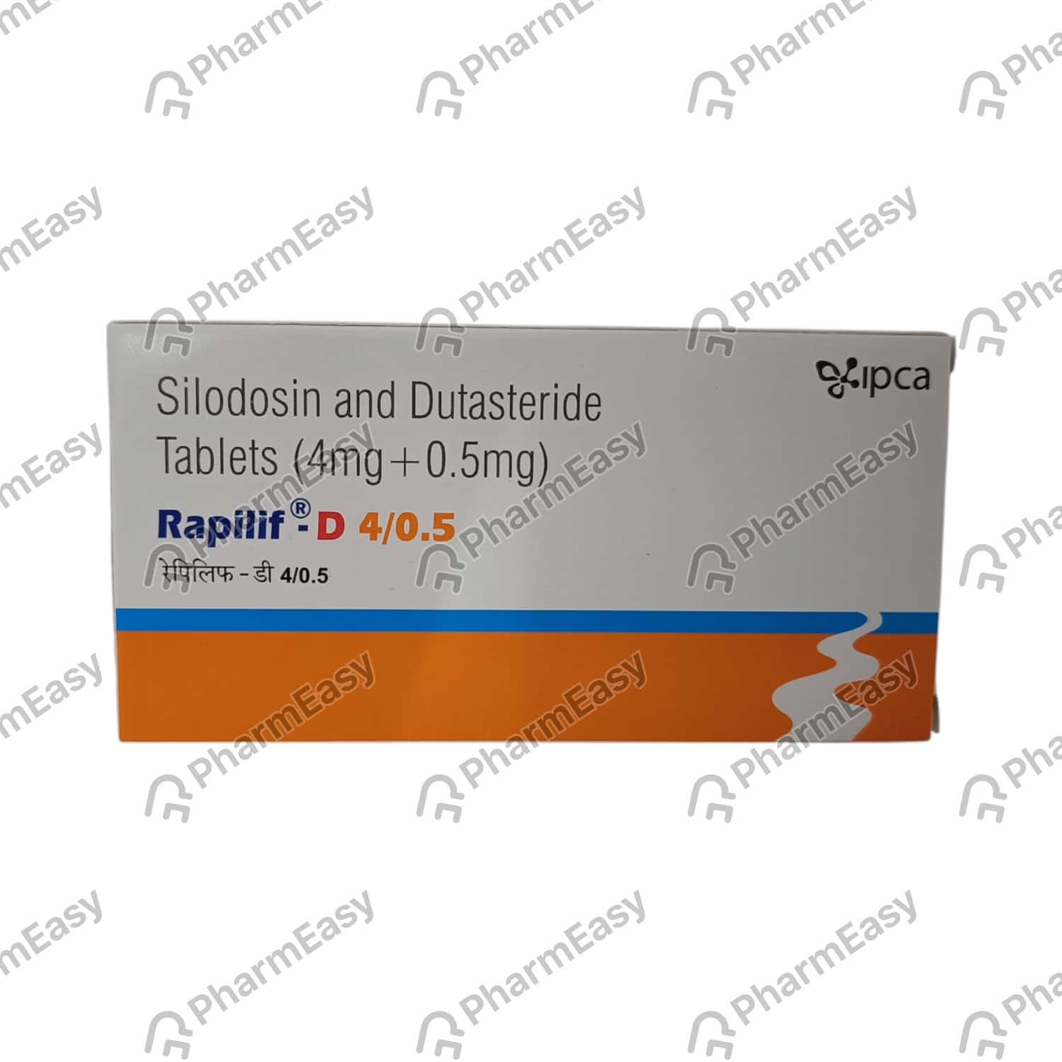 Rapilif D 4/0.5mg Strip Of 10 Tablets: Uses, Side Effects, Price ...