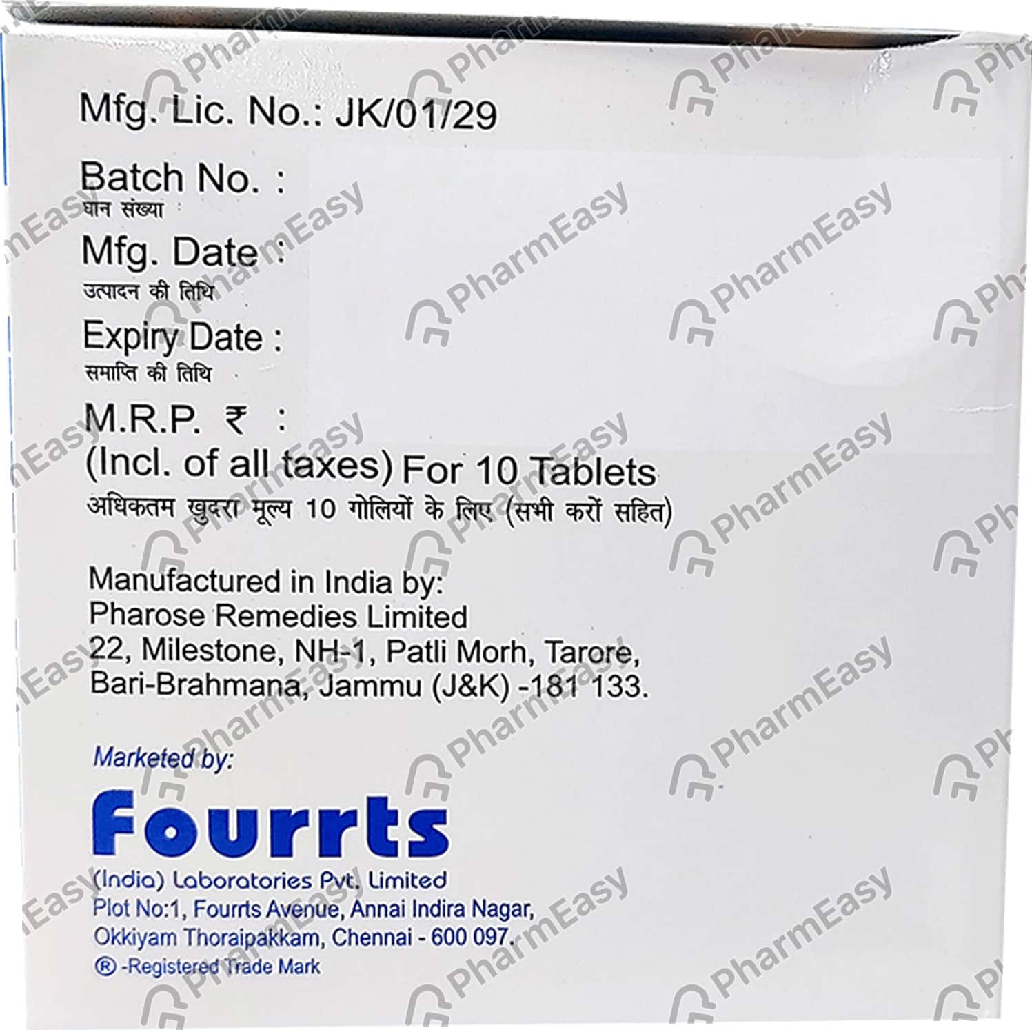 Buy Nefrosave Keto Ds Strip Of 10 Tablets Online at Flat 15% OFF ...