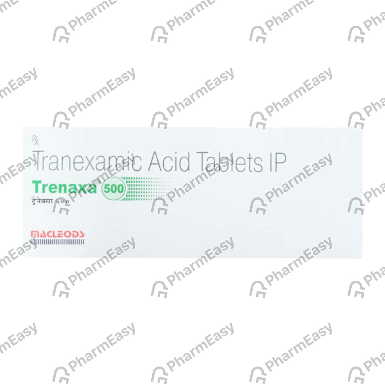 Trenaxa 500 MG Tablet (10): Uses, Side Effects, Price & Dosage | PharmEasy