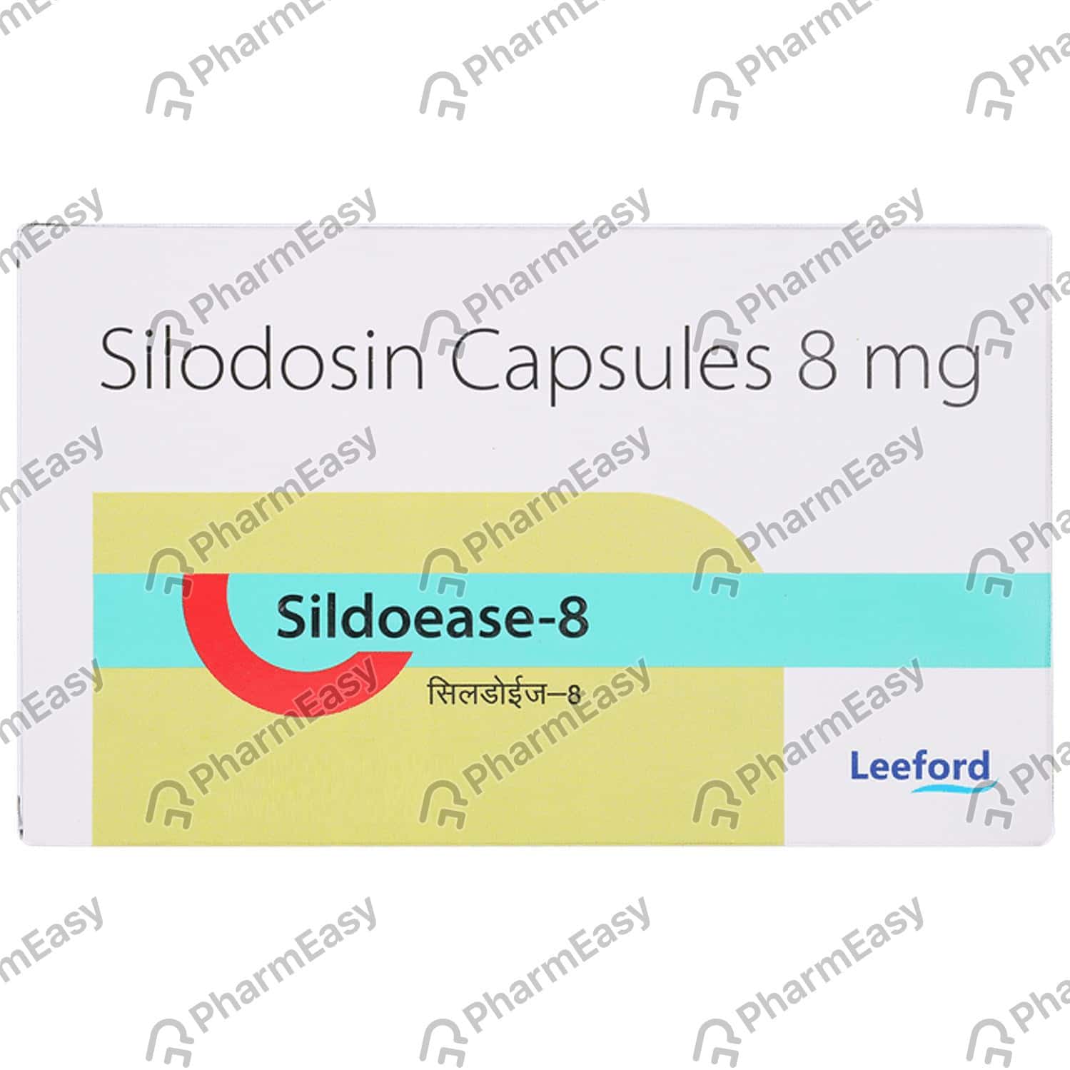Sildoease 8 MG Capsule (10): Uses, Side Effects, Price & Dosage | PharmEasy