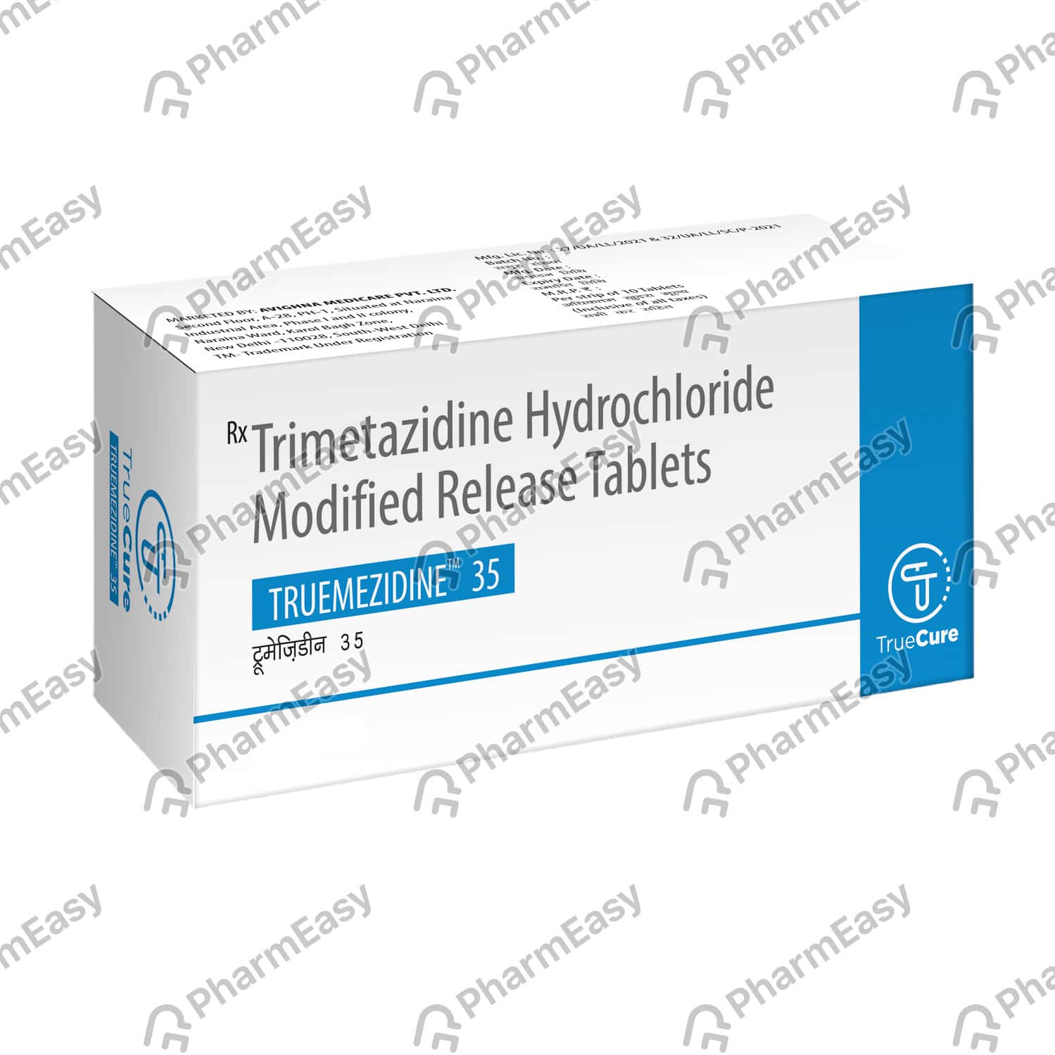 Truemezidine 35 MG Tablet (10): Uses, Side Effects, Price & Dosage ...