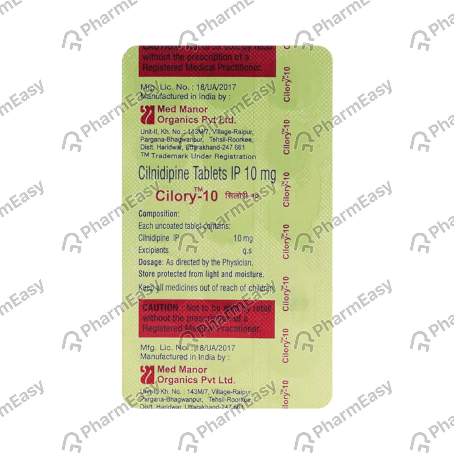 Cilory 10 MG Tablet (15): Uses, Side Effects, Price & Dosage | PharmEasy