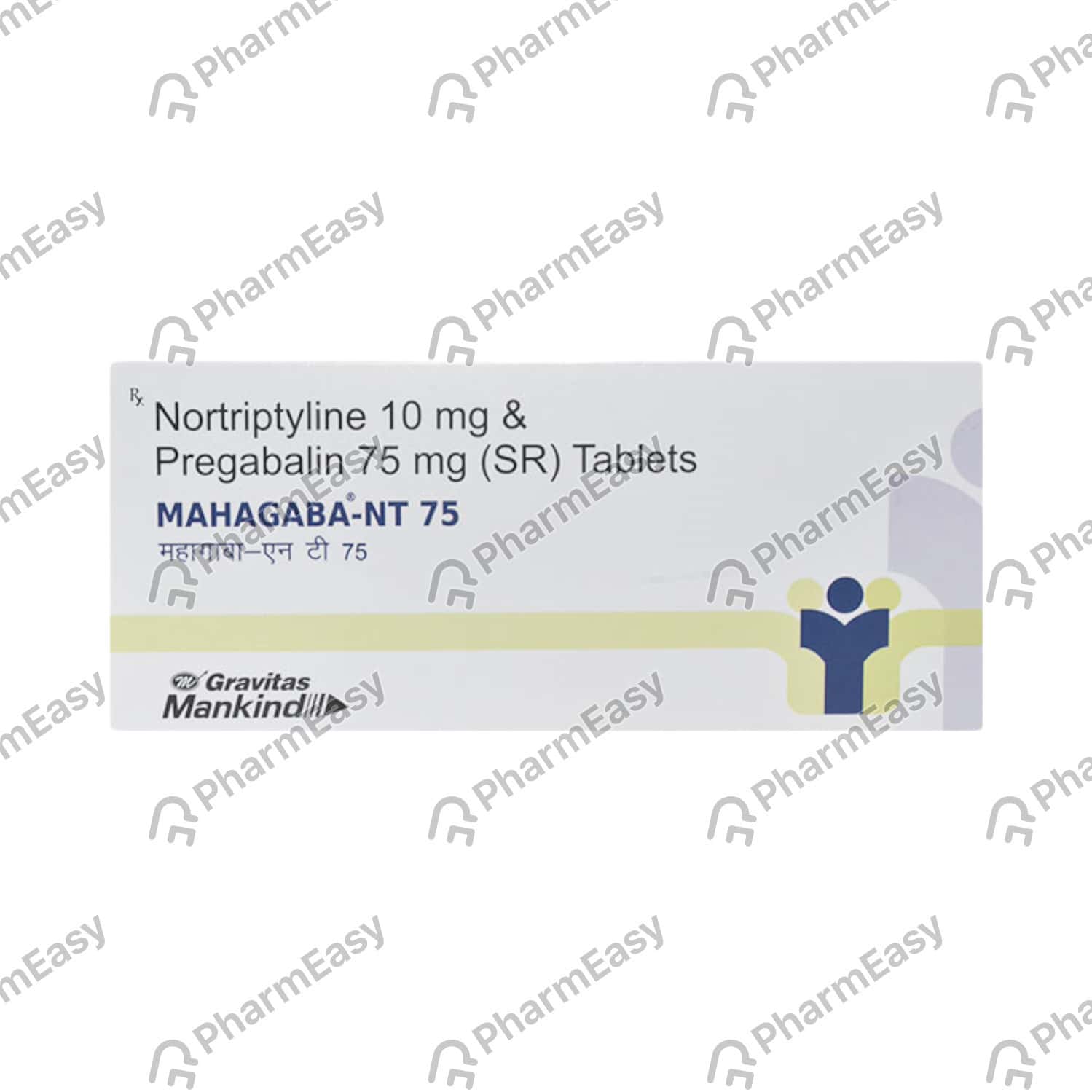 Mahagaba Nt 75mg Strip Of 10 Tablets: Uses, Side Effects, Price ...